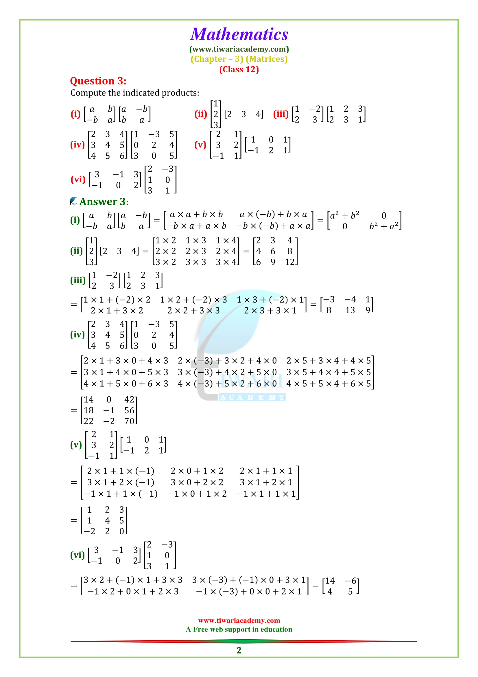 NCERT Solutions for Class 12 Maths Chapter 3 Exercise 3.2 Matrices