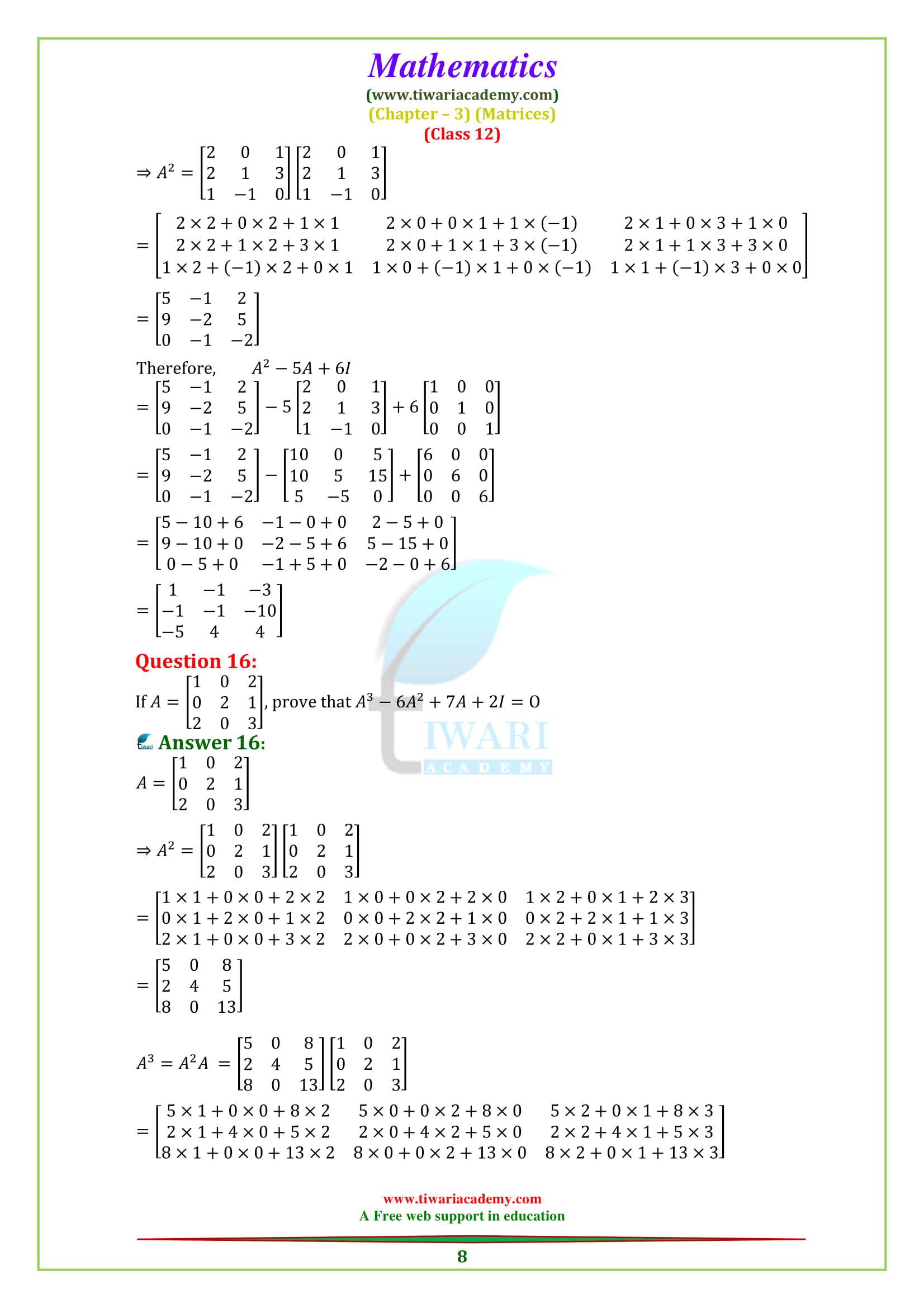 NCERT Solutions for Class 12 Maths Chapter 3 Exercise 3.2 Matrices