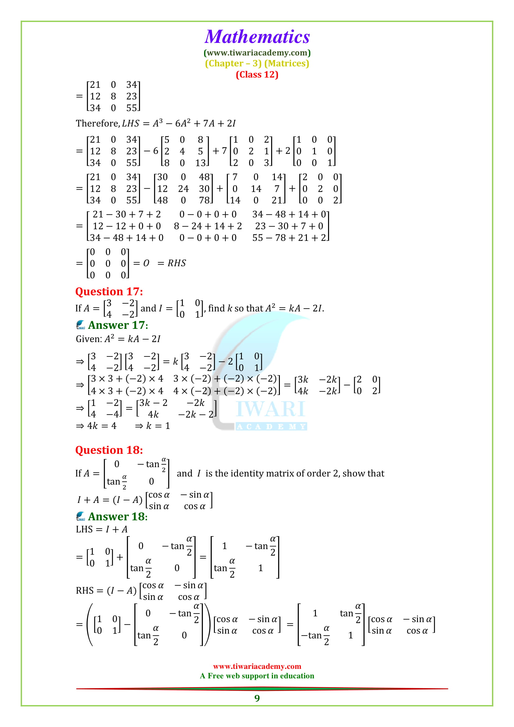 NCERT Solutions for Class 12 Maths Chapter 3 Exercise 3.2 Matrices