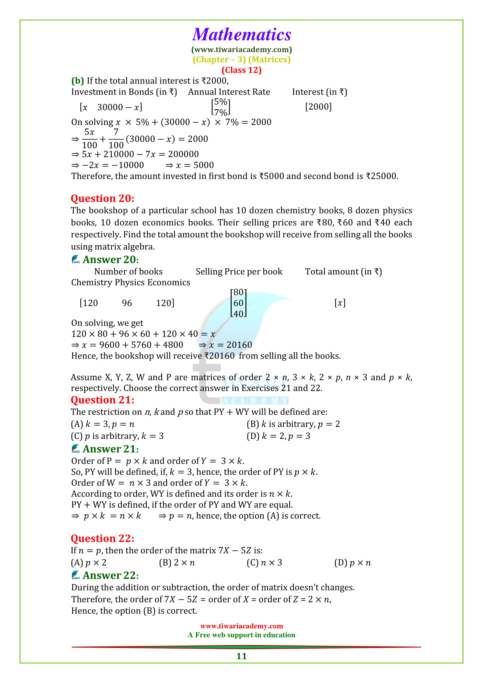 NCERT Solutions for Class 12 Maths Chapter 3 Exercise 3.2 Matrices