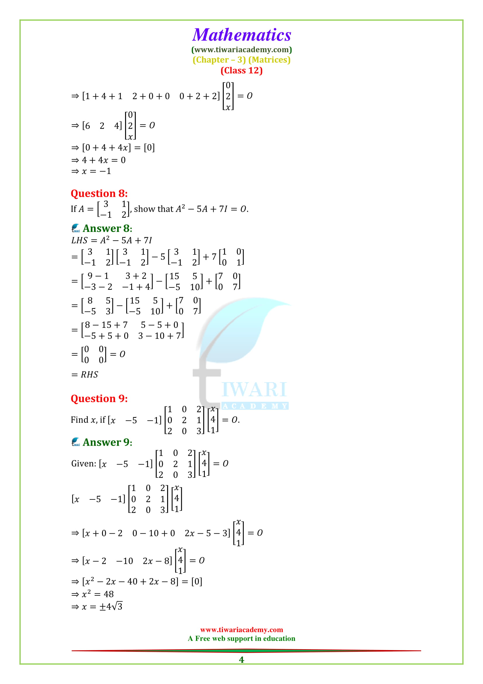NCERT Solutions for Class 12 Maths Chapter 3 Miscellaneous Exercise 3
