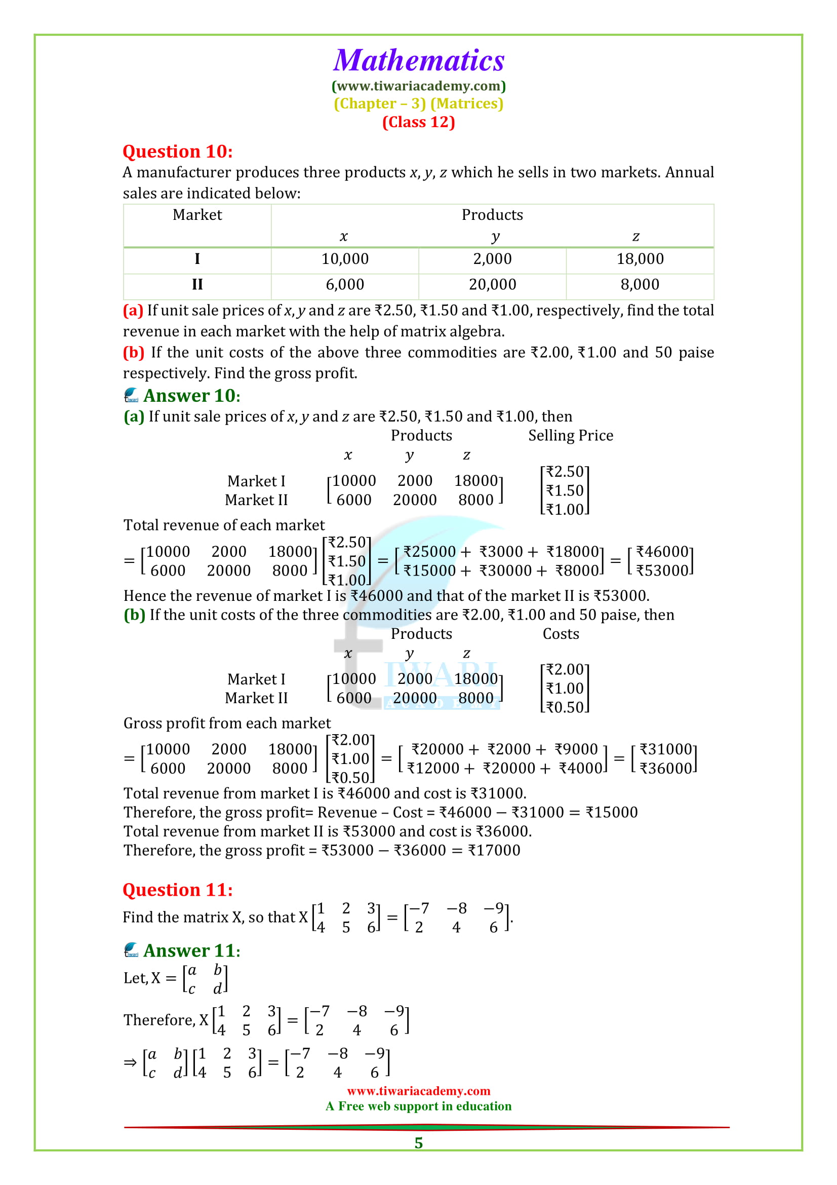 NCERT Solutions for Class 12 Maths Chapter 3 Miscellaneous Exercise 3