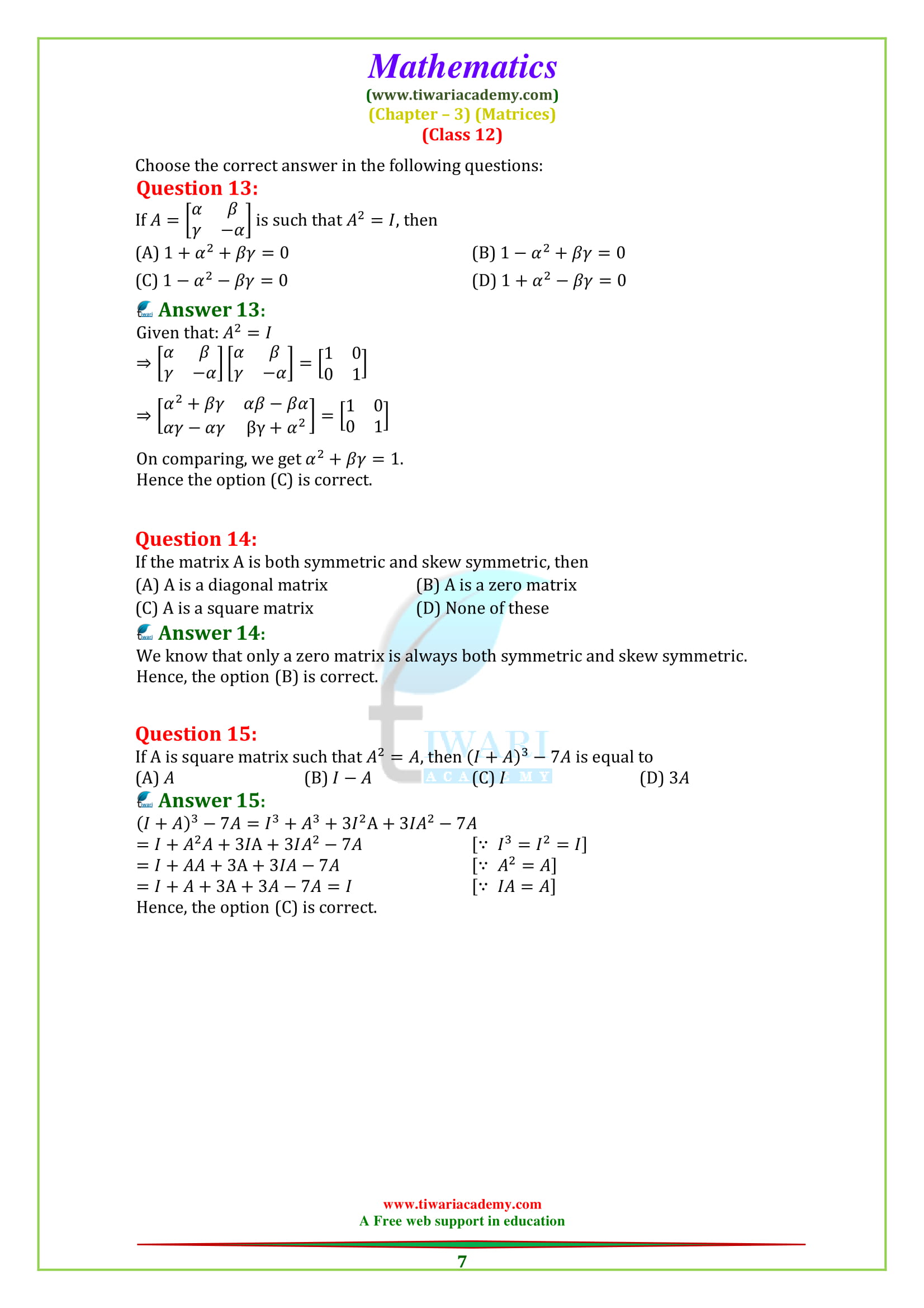 NCERT Solutions for Class 12 Maths Chapter 3 Miscellaneous Exercise 3