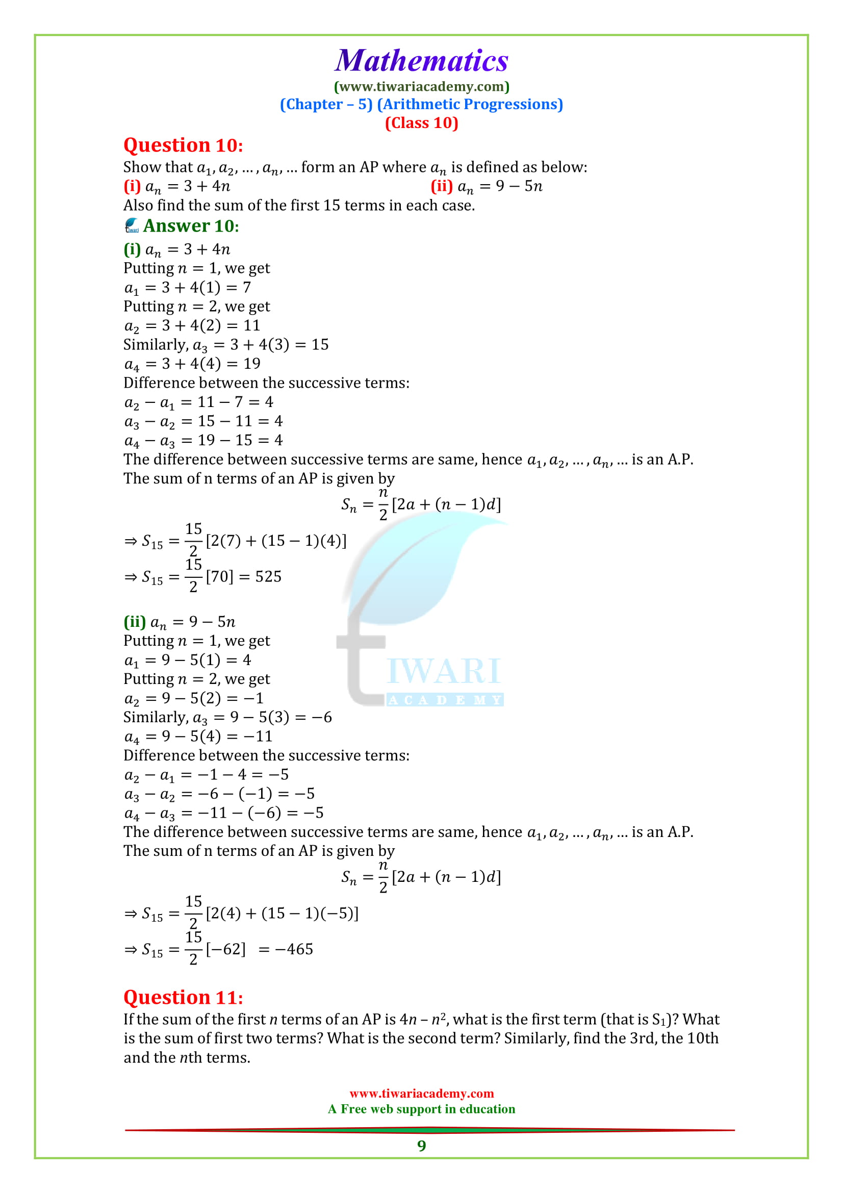 NCERT Solutions for class 10 Maths Chapter 5 Exercise 5.3 AP in PDF.