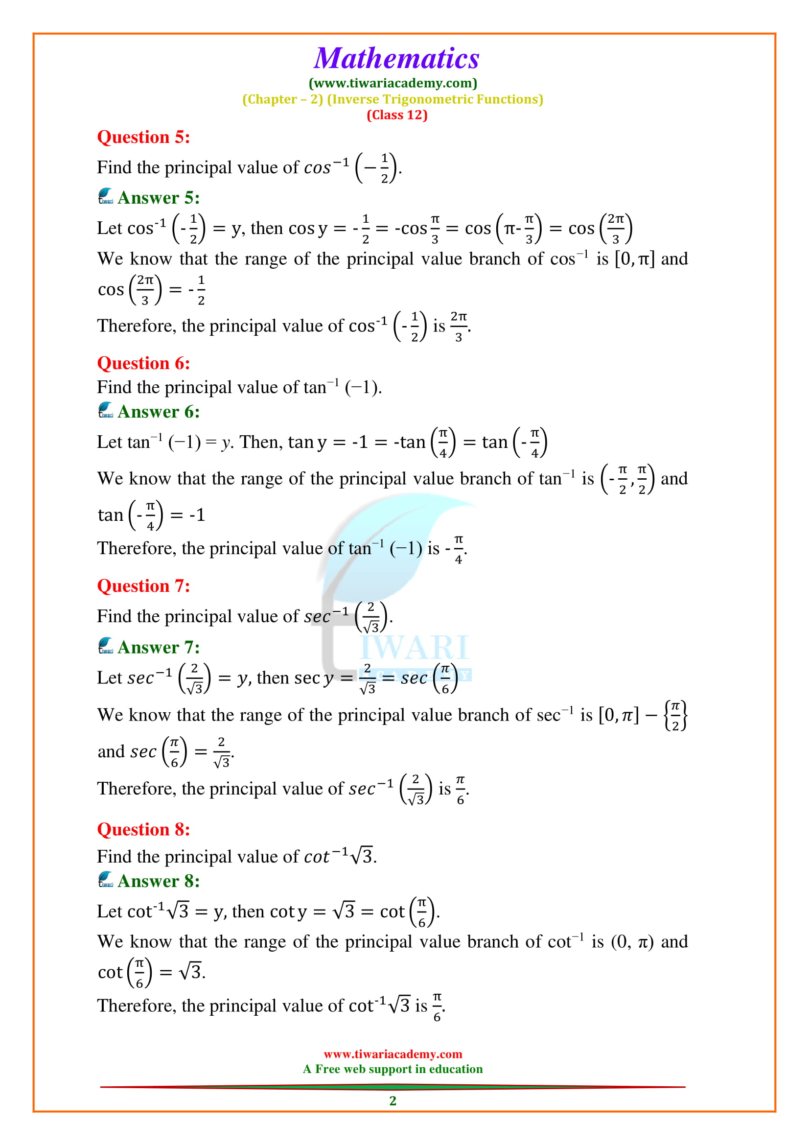 NCERT Solutions for Class 12 Maths Chapter 2 Exercise 2.1 in PDF.