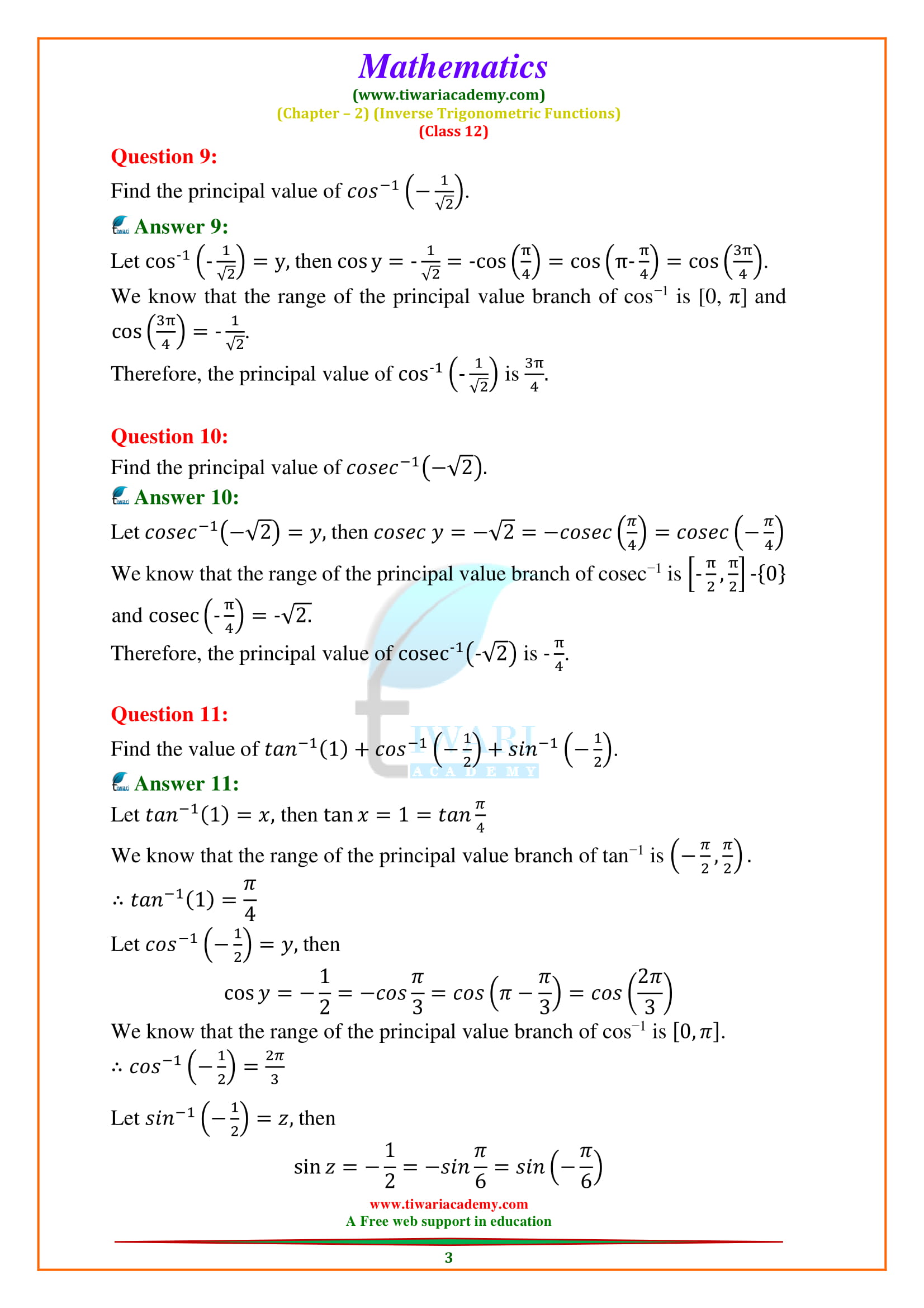 NCERT Solutions for Class 12 Maths Chapter 2 Exercise 2.1 in PDF.