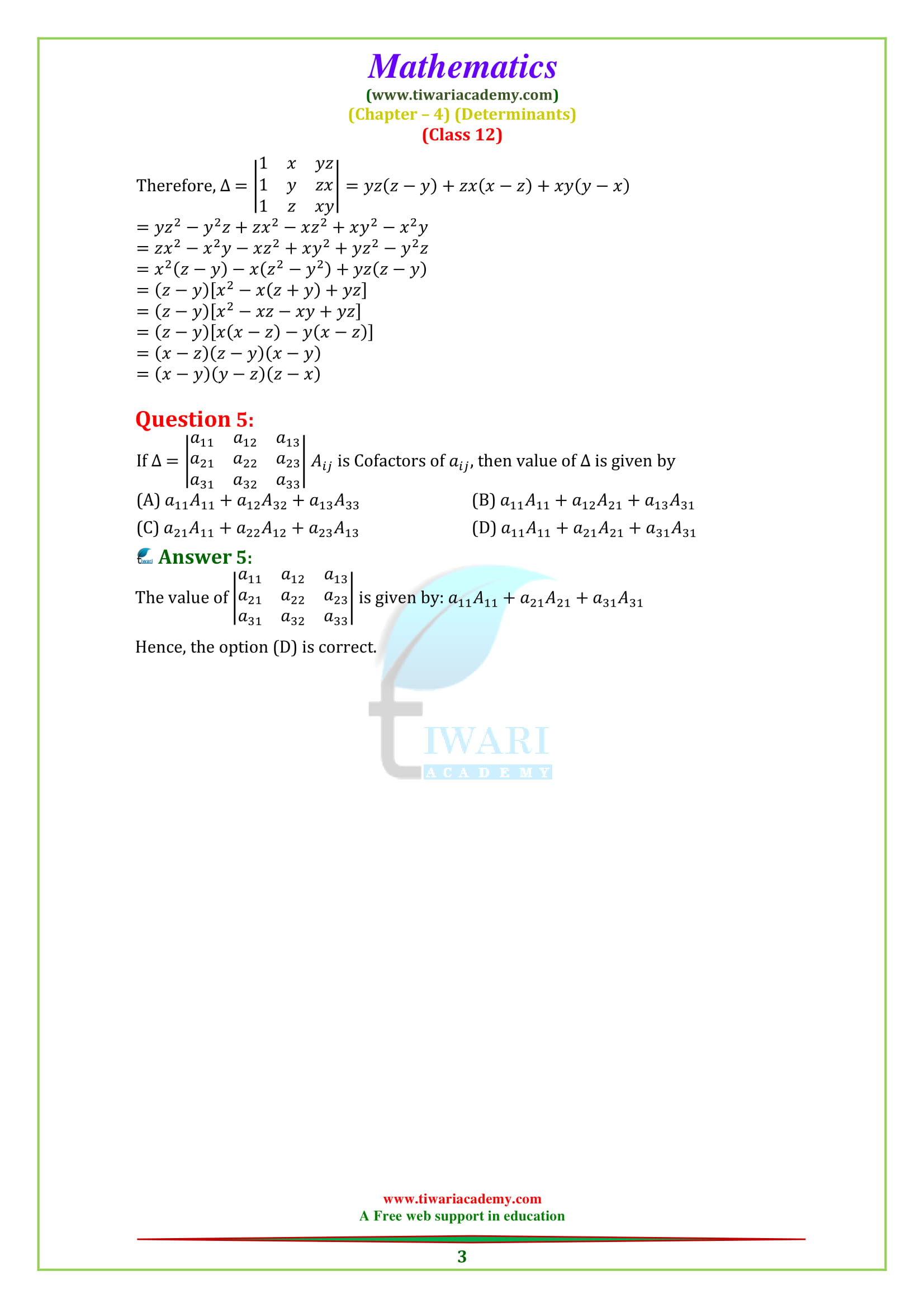NCERT Solutions for Class 12 Maths Chapter 4 Exercise 4.4 Determinants