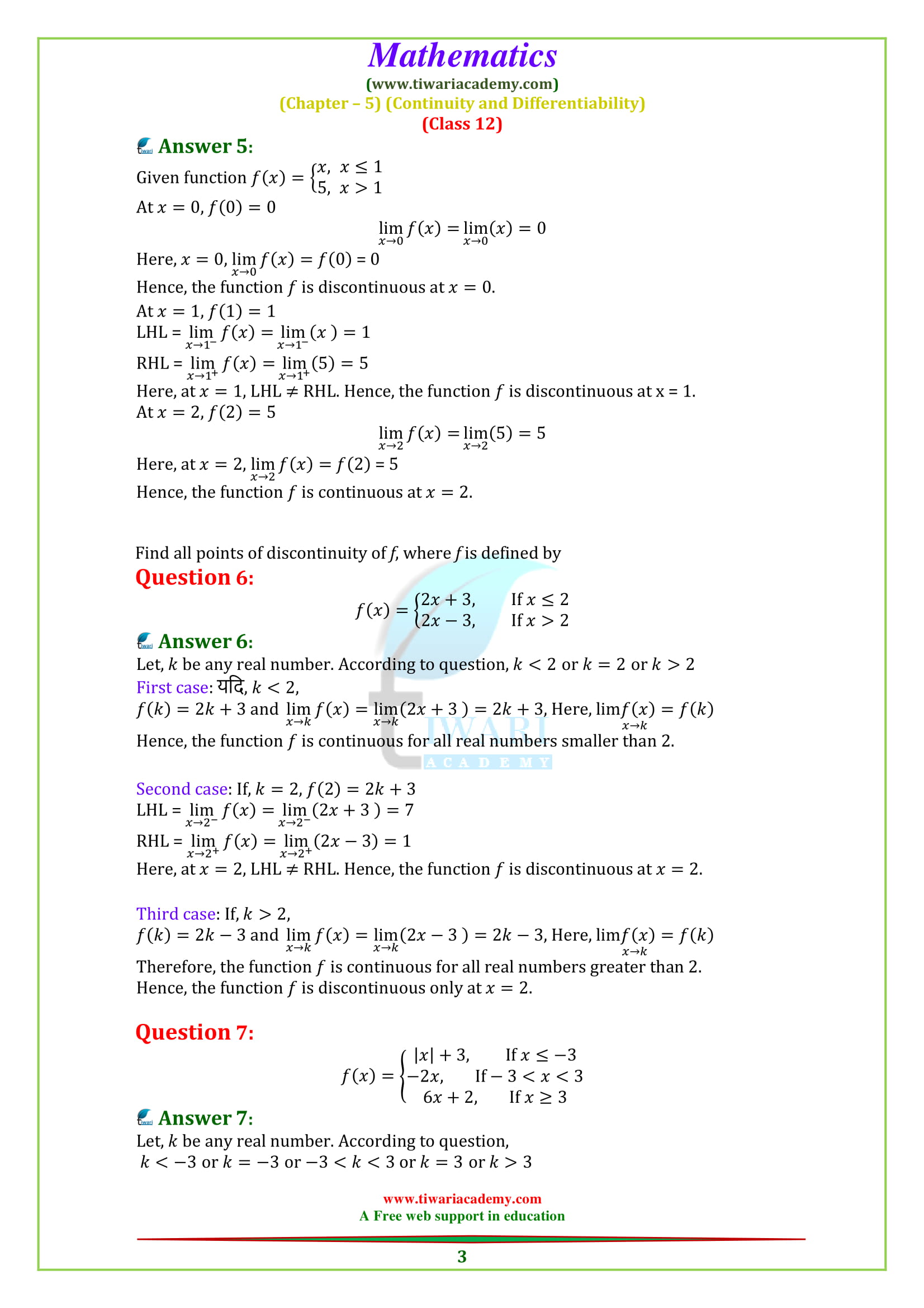 ncert-solutions-for-class-12-maths-chapter-5-exercise-5-1-in-pdf