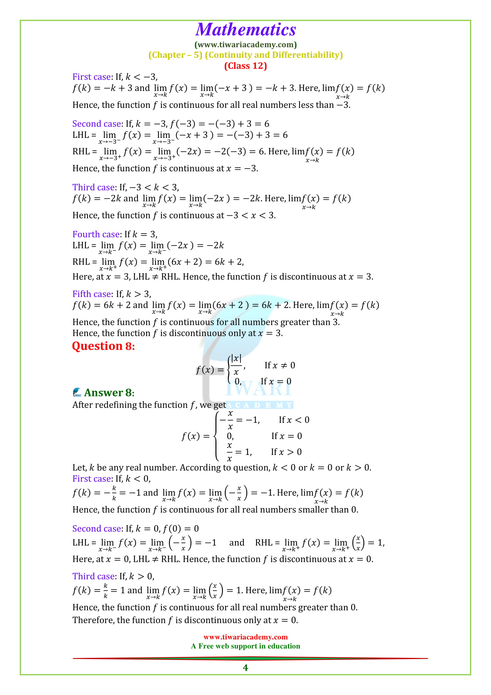 NCERT Solutions for Class 12 Maths Chapter 5 Exercise 5.1 in PDF