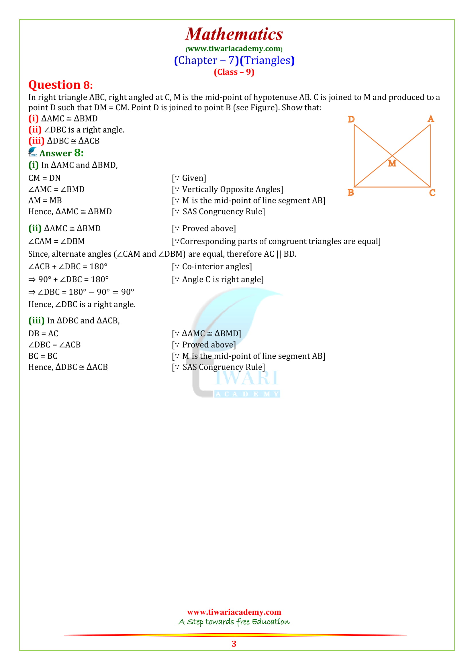 NCERT Solutions for Class 9 Maths Chapter 7 Exercise 7.1 for 2022-2023