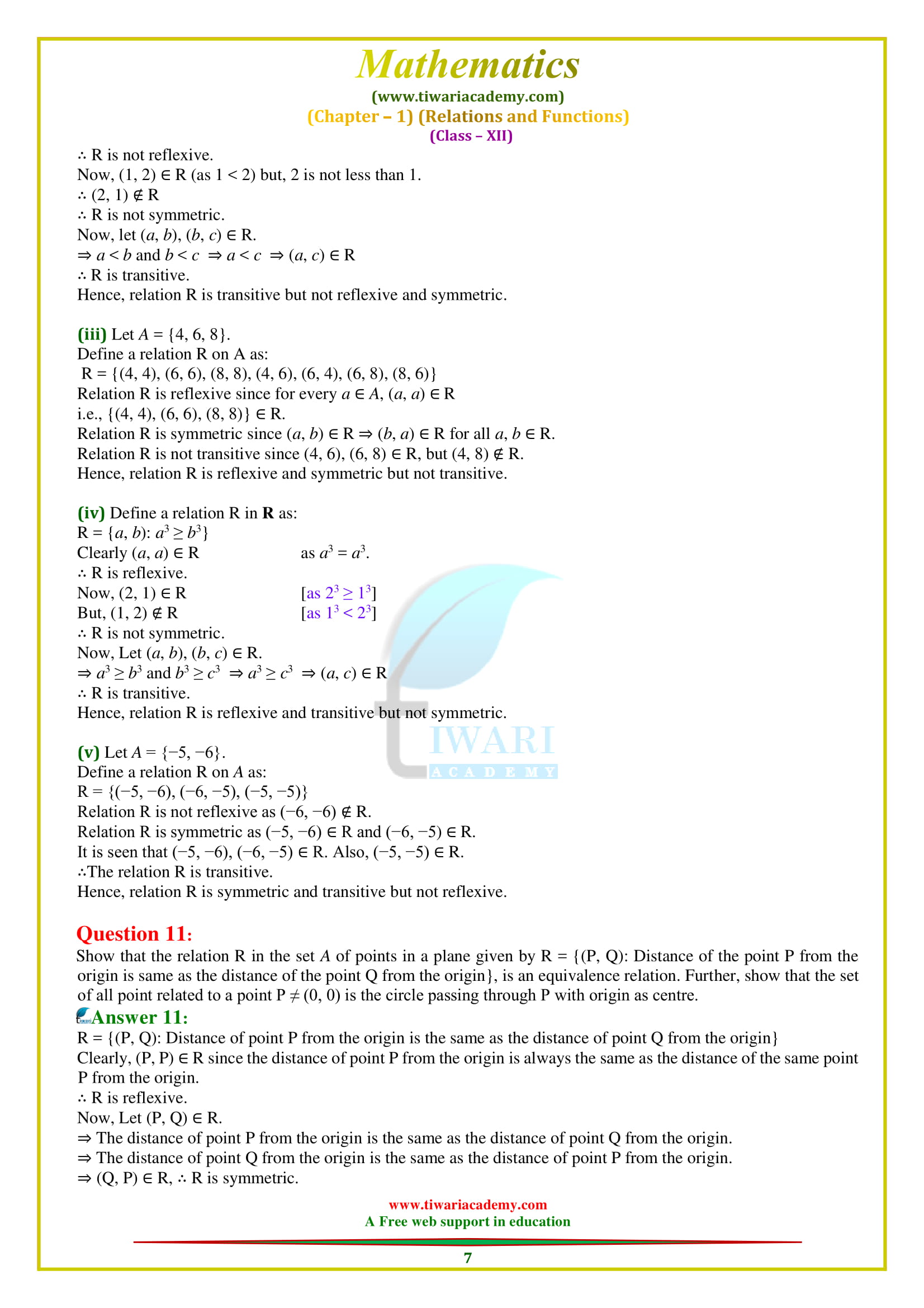NCERT Solutions for Class 12 Maths Chapter 1 Exercise 1.1 in PDF