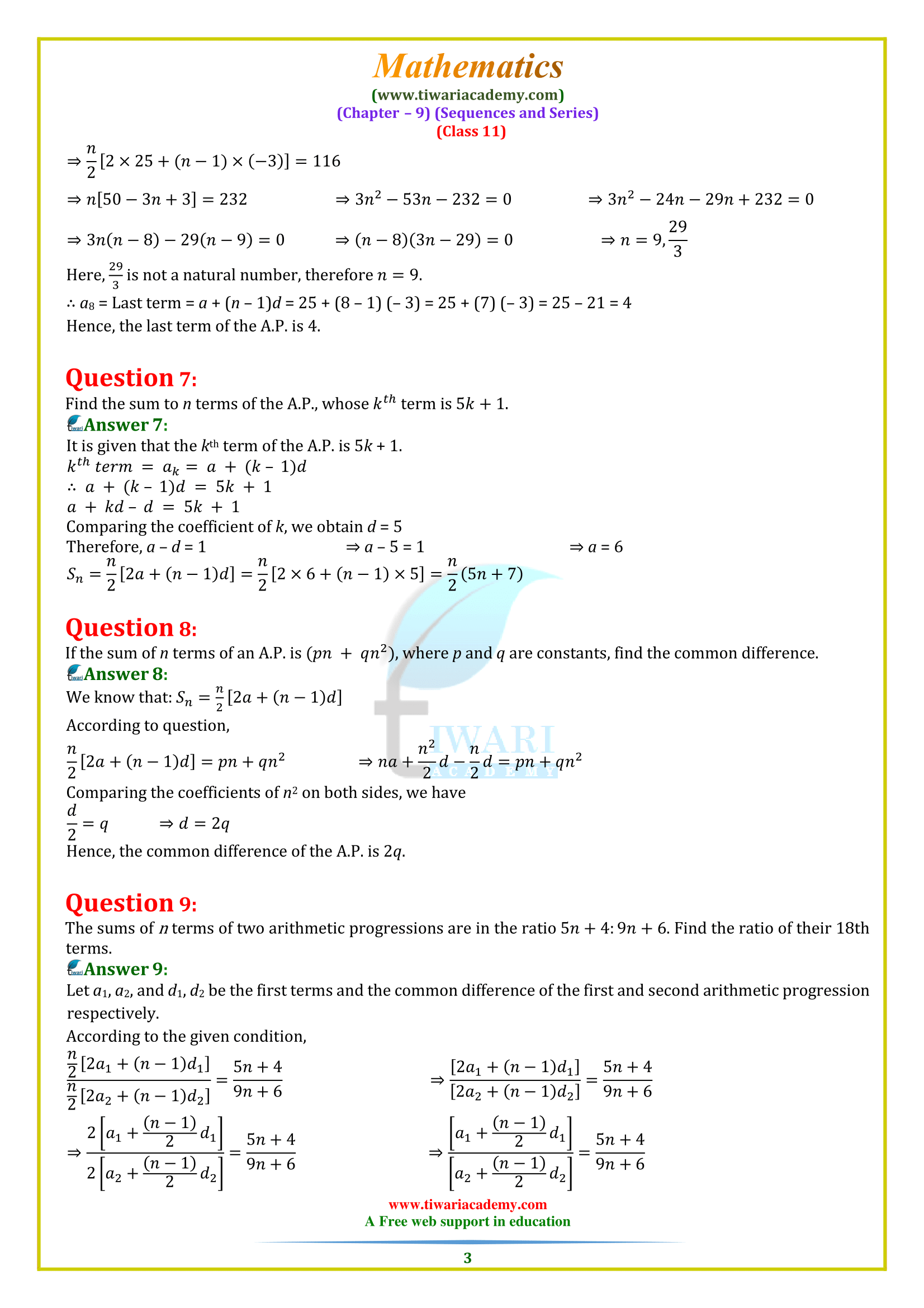 NCERT Solutions for Class 11 Maths Chapter 9 Sequences and Series