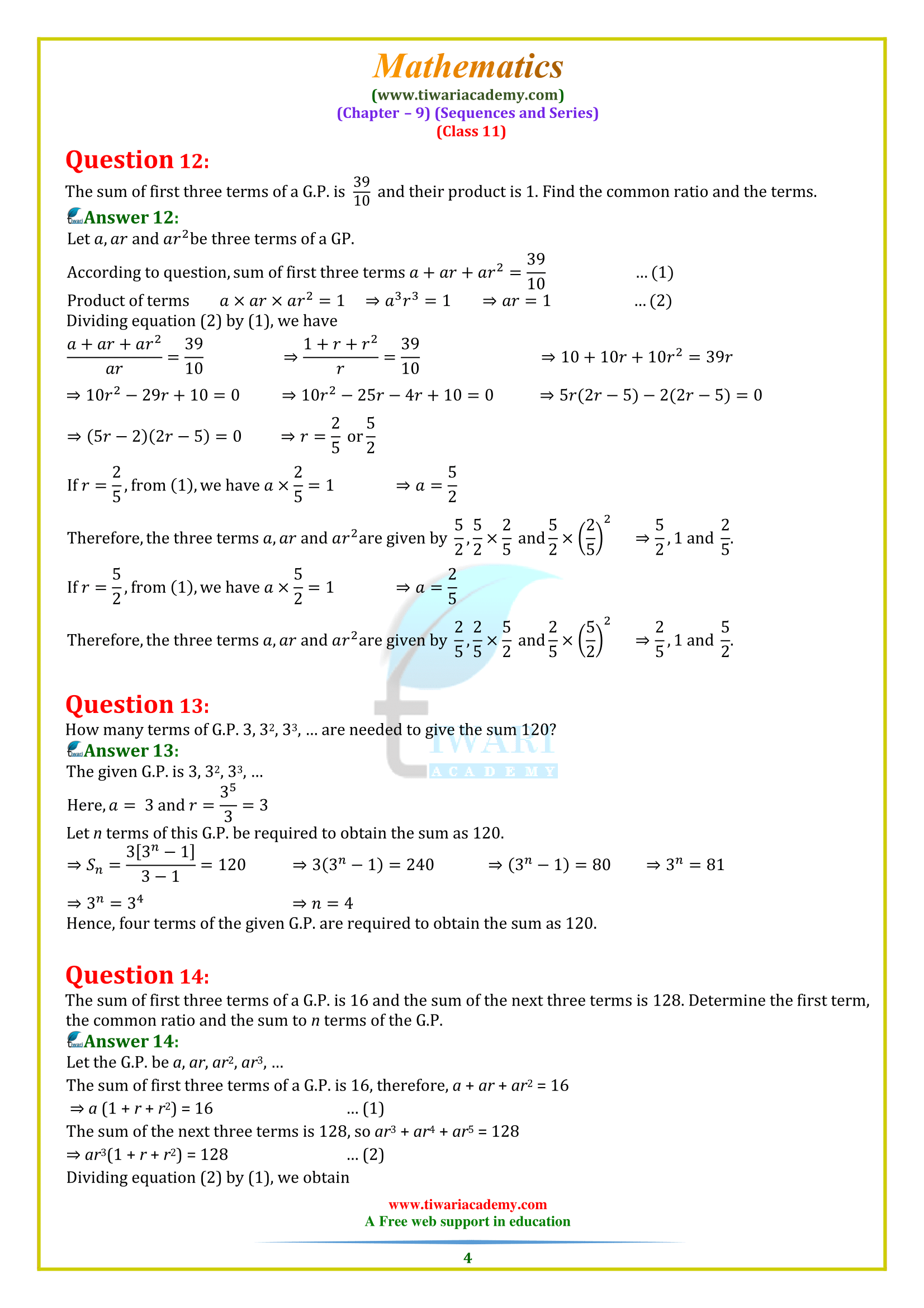 NCERT Solutions for Class 11 Maths Chapter 9 Sequences and Series