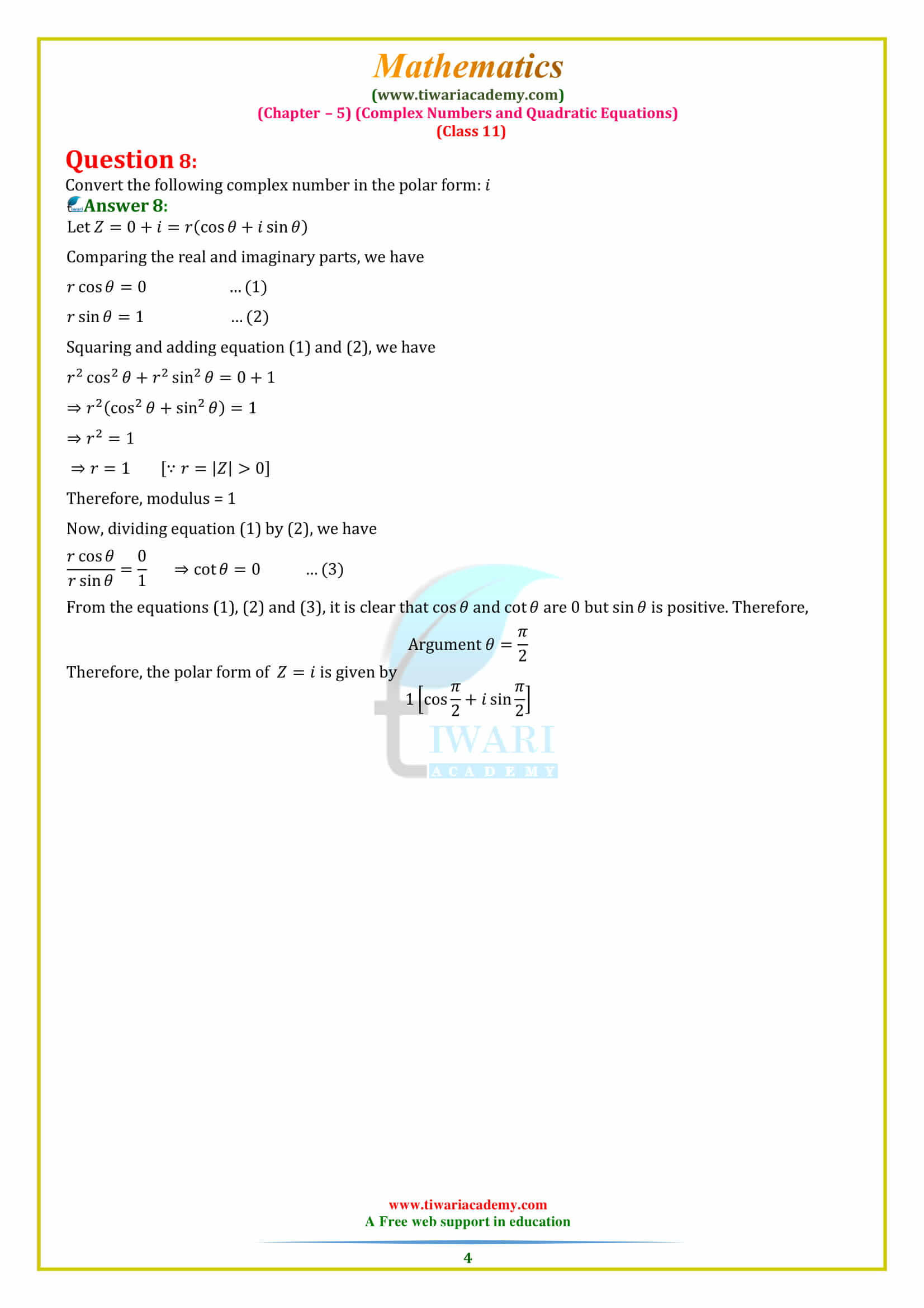 NCERT Solutions for Class 11 Maths Chapter 5 in PDF for 2022-2023