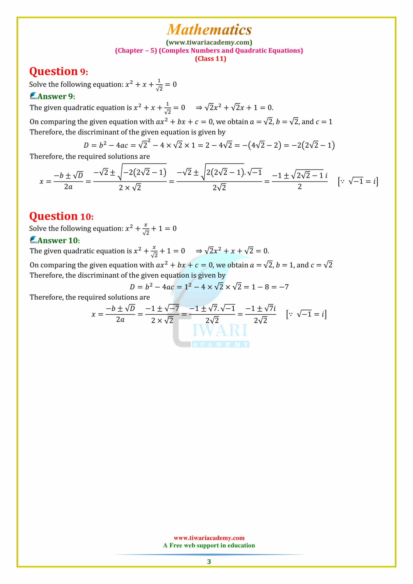 NCERT Solutions for Class 11 Maths Chapter 5 in PDF for 2022-2023