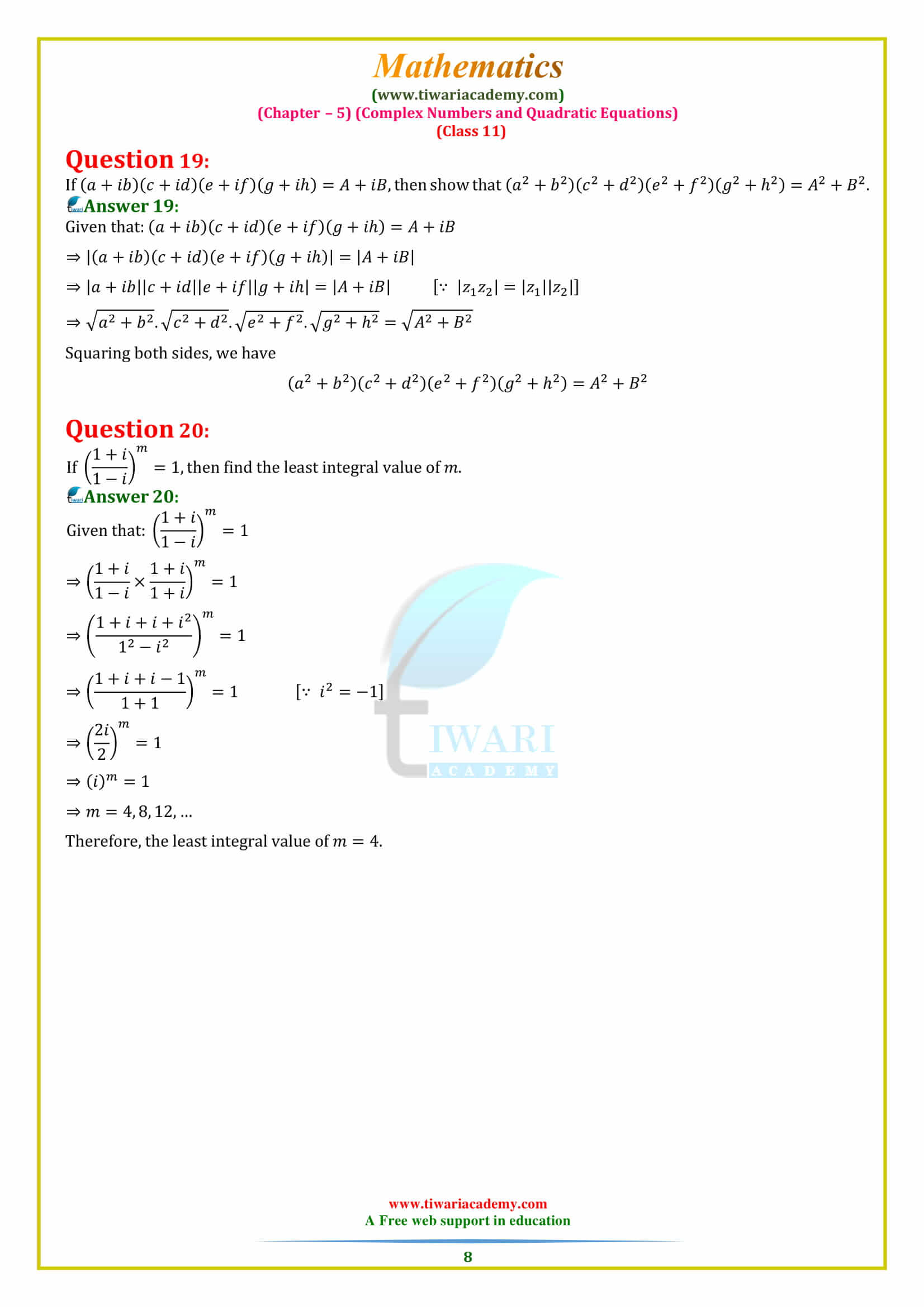 NCERT Solutions for Class 11 Maths Chapter 5 in PDF for 2022-2023