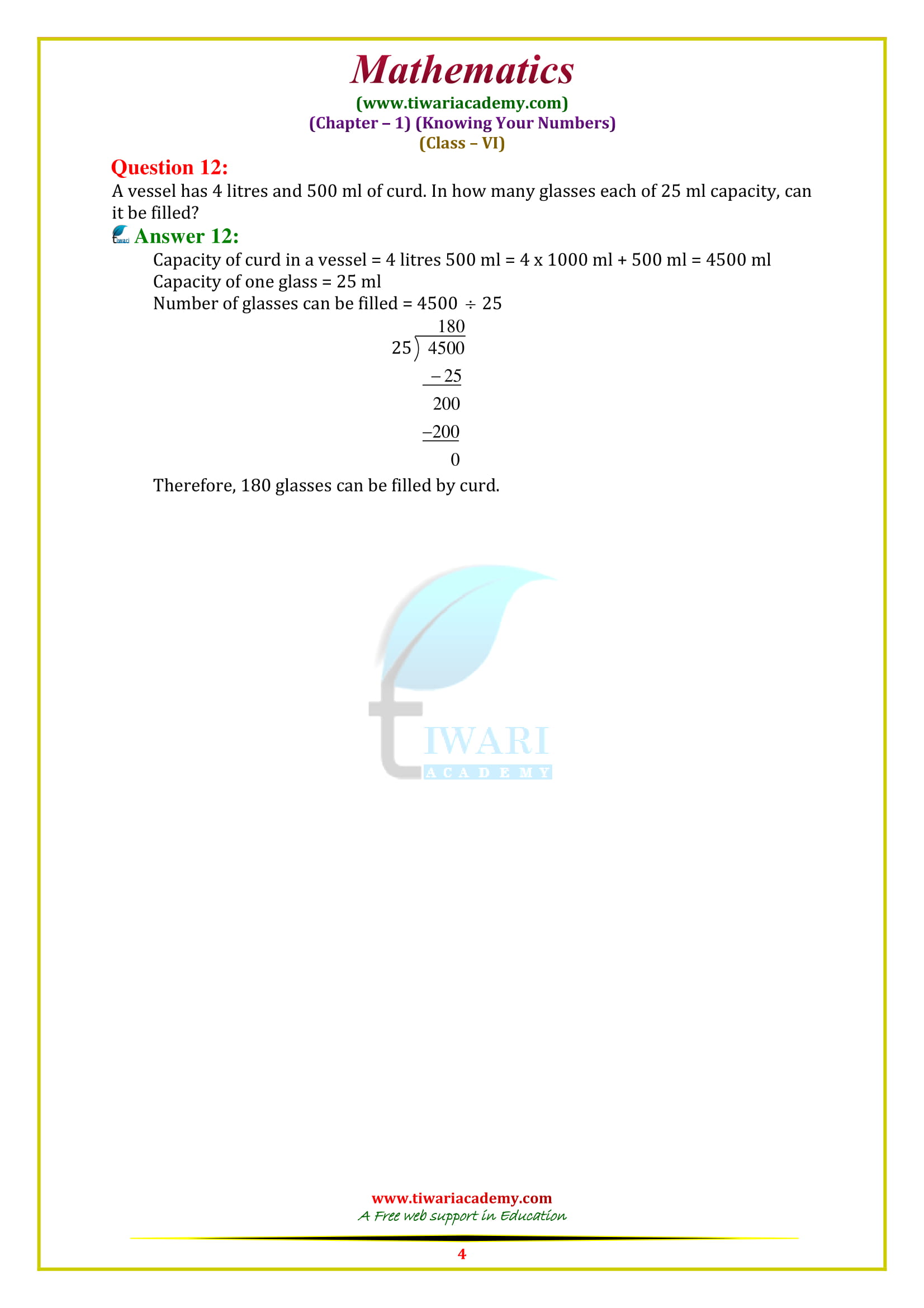 CBSE NCERT Class 6 Maths Chapter 1 Exercise 1.2 Solutions in PDF.