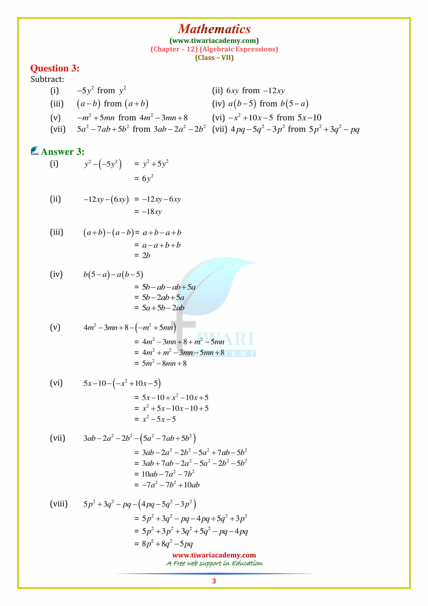 NCERT Solutions for Class 7 Maths Chapter 12 Algebraic Expressions