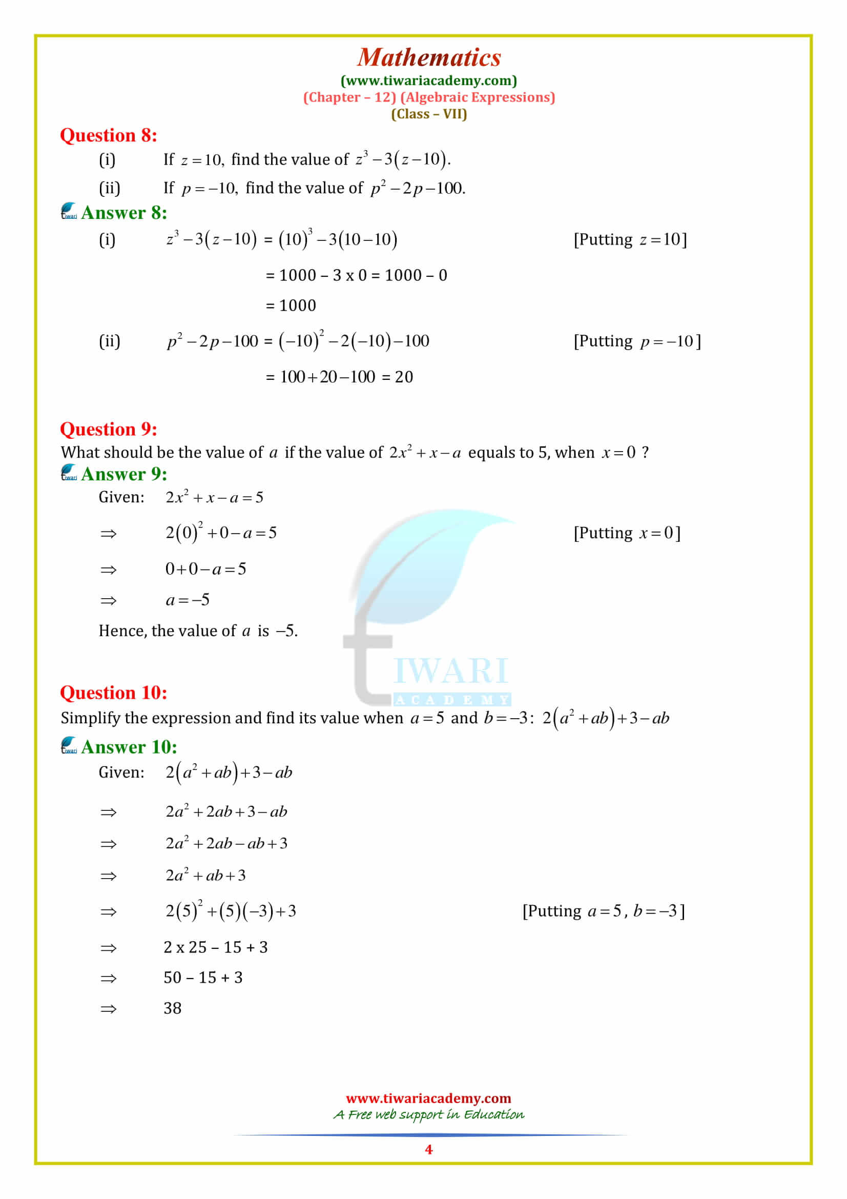 NCERT Solutions for Class 7 Maths Chapter 12 Algebraic Expressions