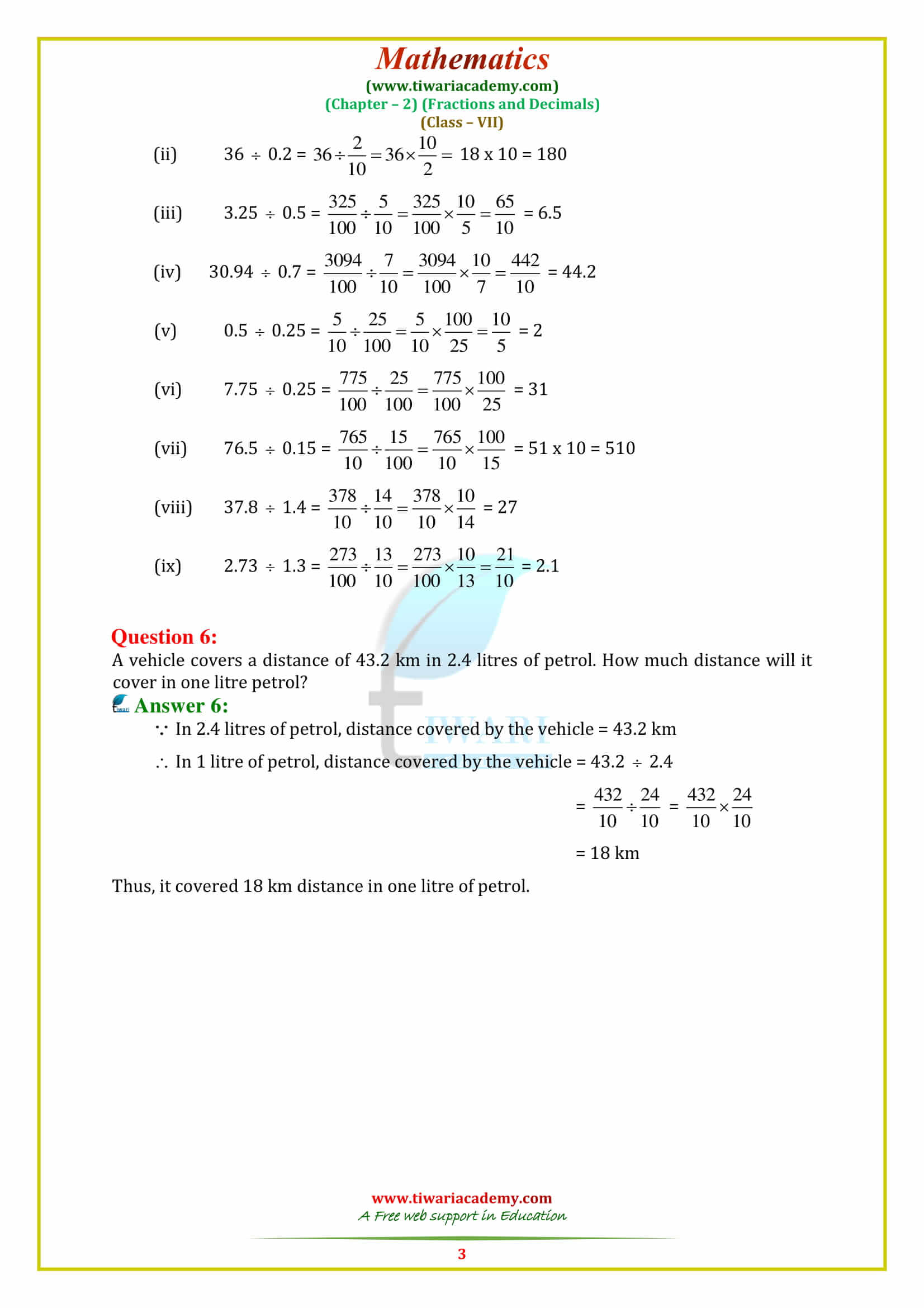 NCERT Solutions for Class 7 Maths Chapter 2 Fractions and Decimals