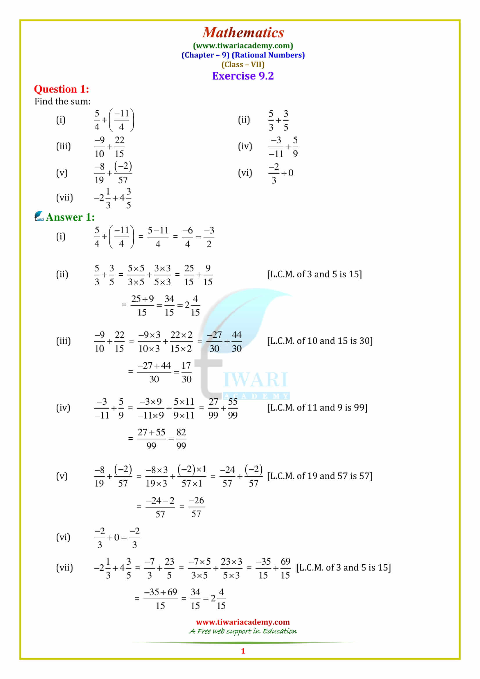 CBSE NCERT Class 7 Maths Chapter 9 Exercise 9.2 Solution for 2022-2023