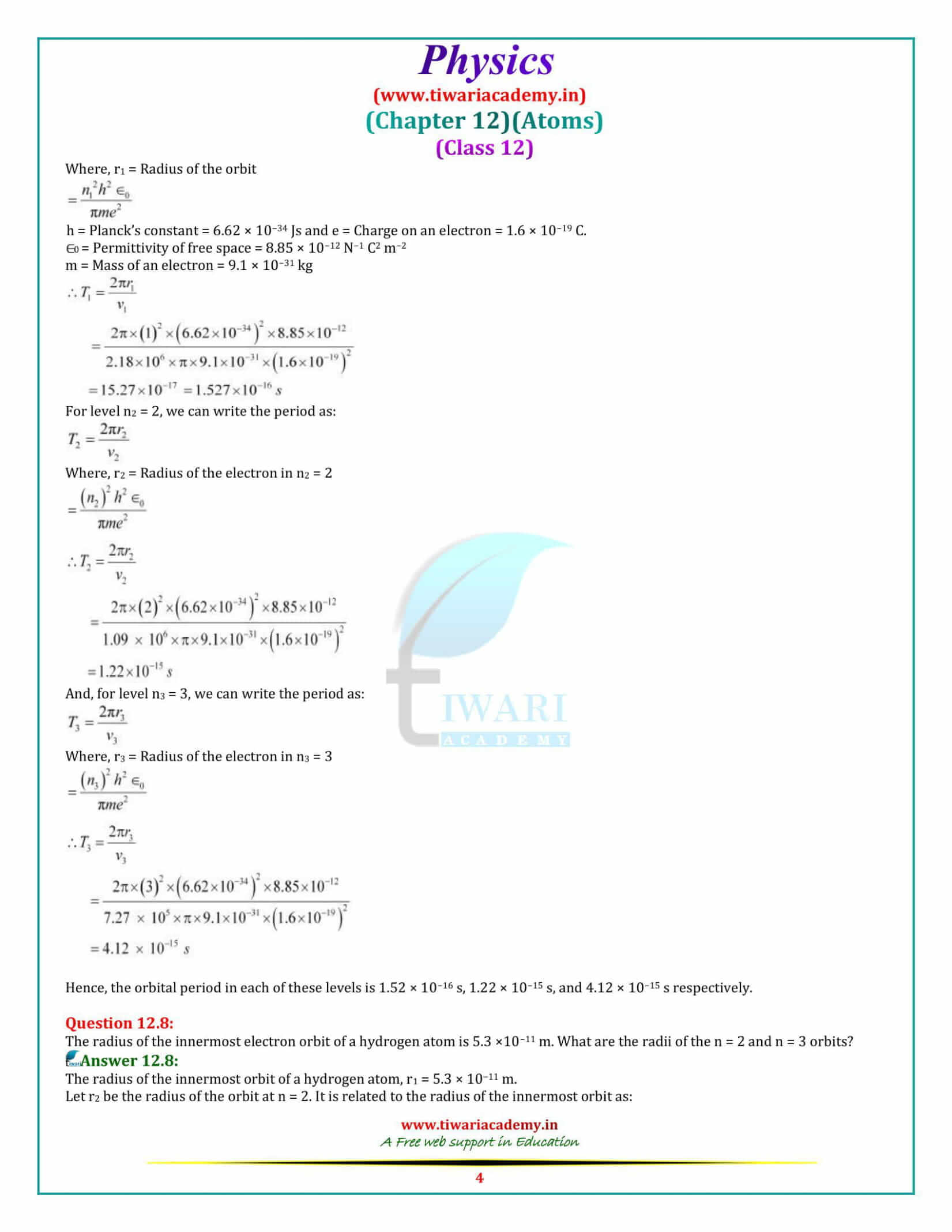 NCERT Solutions for Class 12 Physics Chapter 12 in Hindi and English.