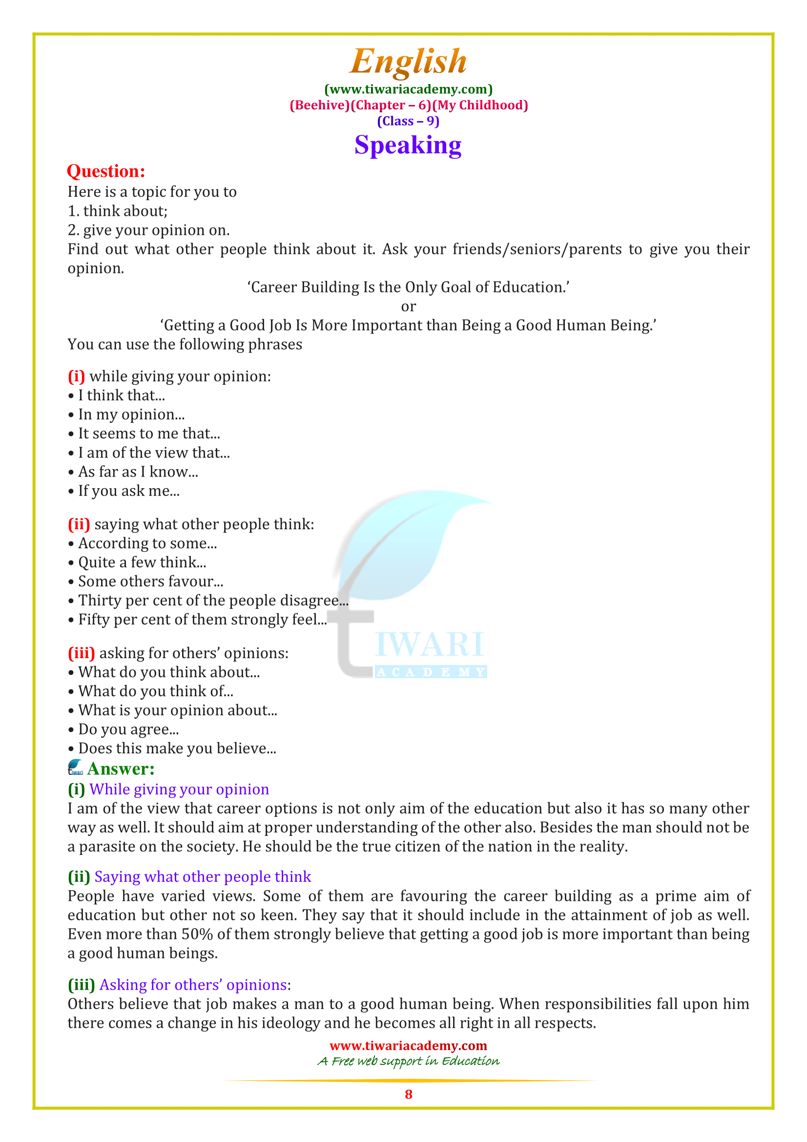 NCERT Solutions for Class 9 English Beehive Chapter 6 My Childhood