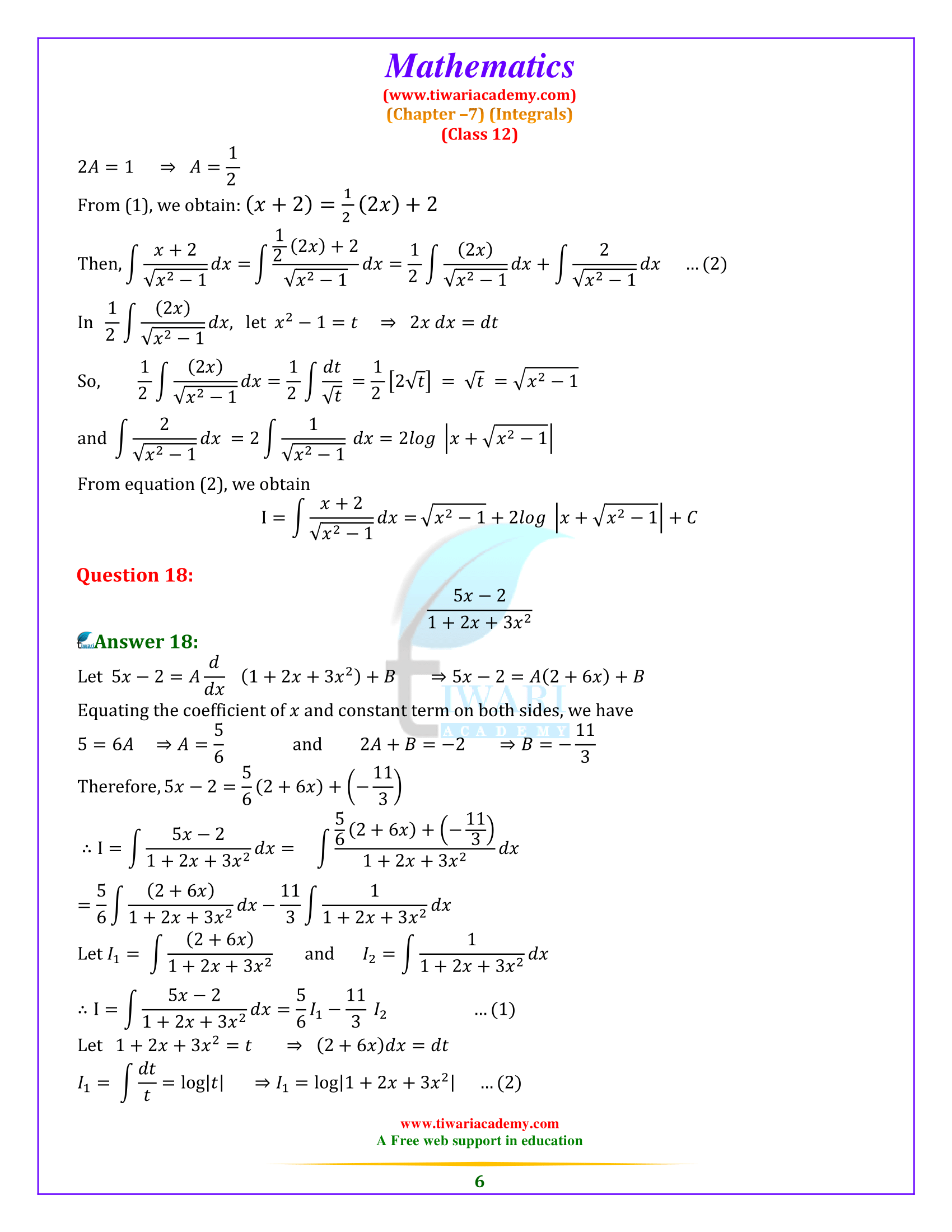 NCERT Solutions for Class 12 Maths Chapter 7 Exercise 7.4 Integrals