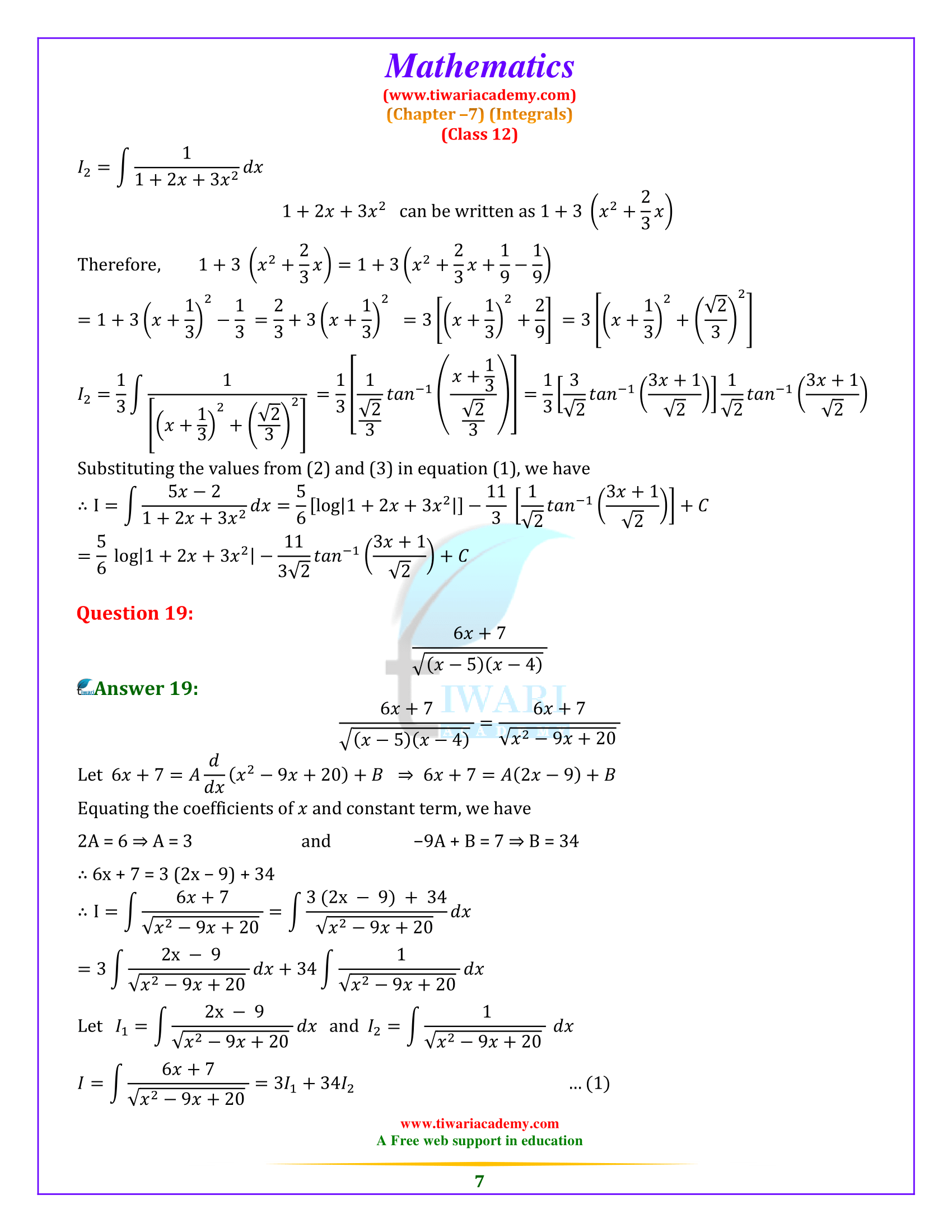 NCERT Solutions for Class 12 Maths Chapter 7 Exercise 7.4 Integrals