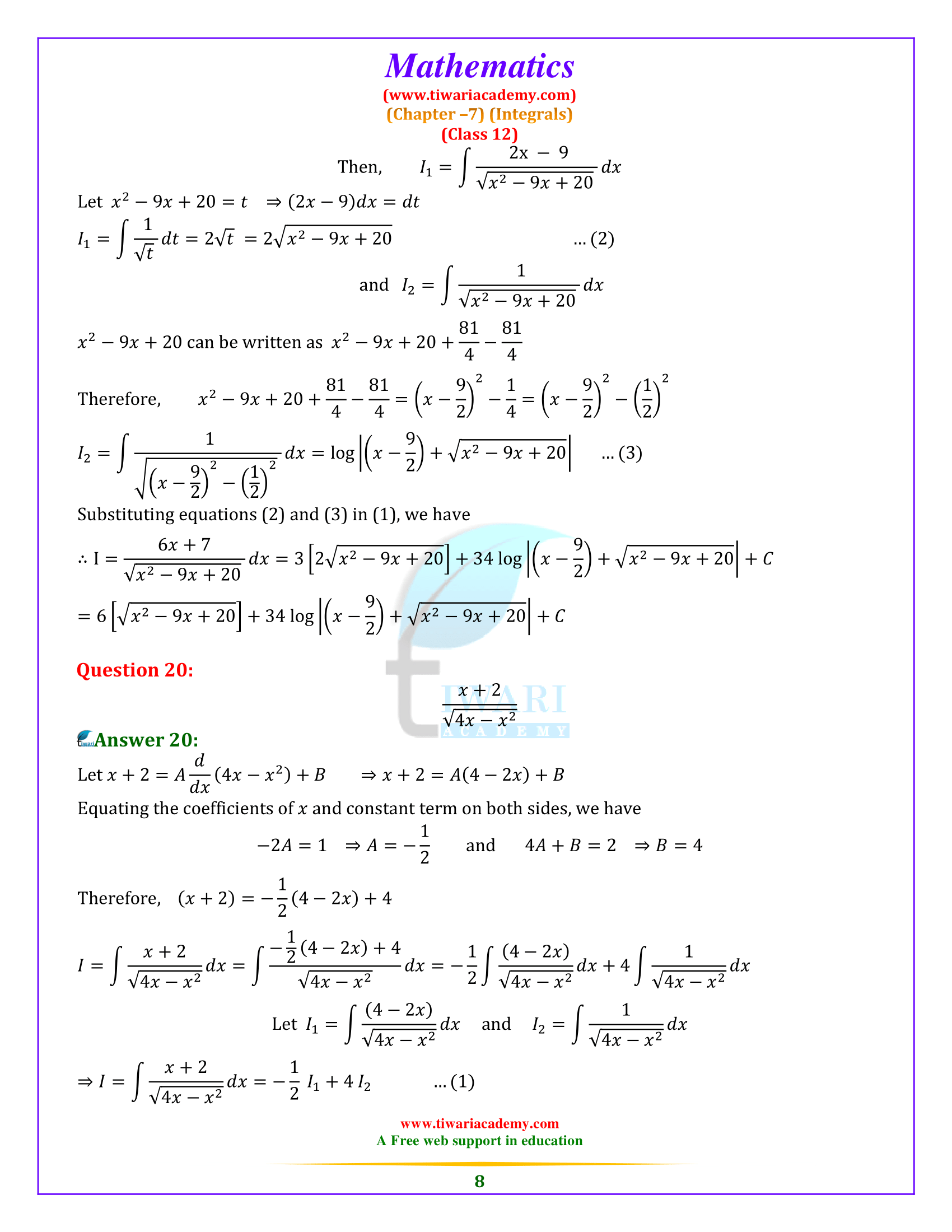 NCERT Solutions for Class 12 Maths Chapter 7 Exercise 7.4 Integrals