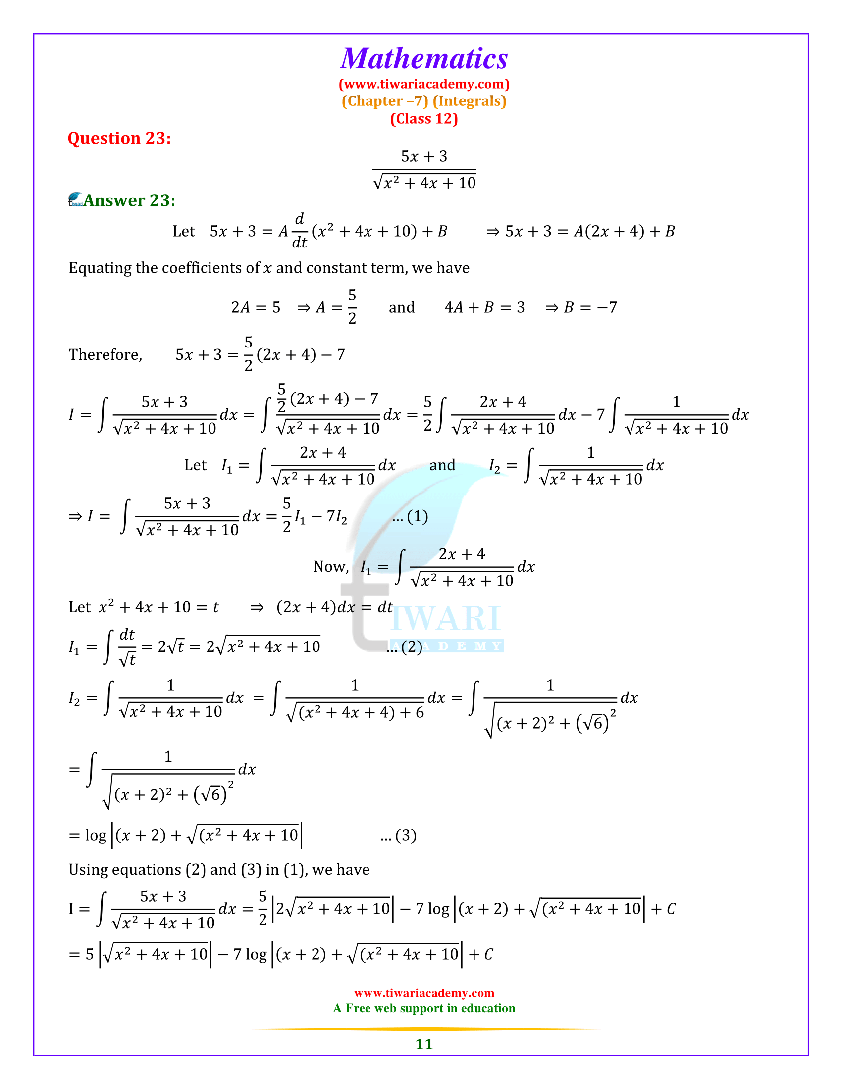 NCERT Solutions for Class 12 Maths Chapter 7 Exercise 7.4 Integrals