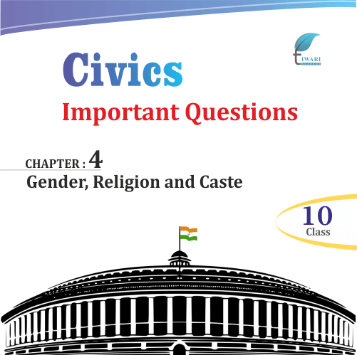 Class 10 Political Science Chapter 3 Important Questions and Notes
