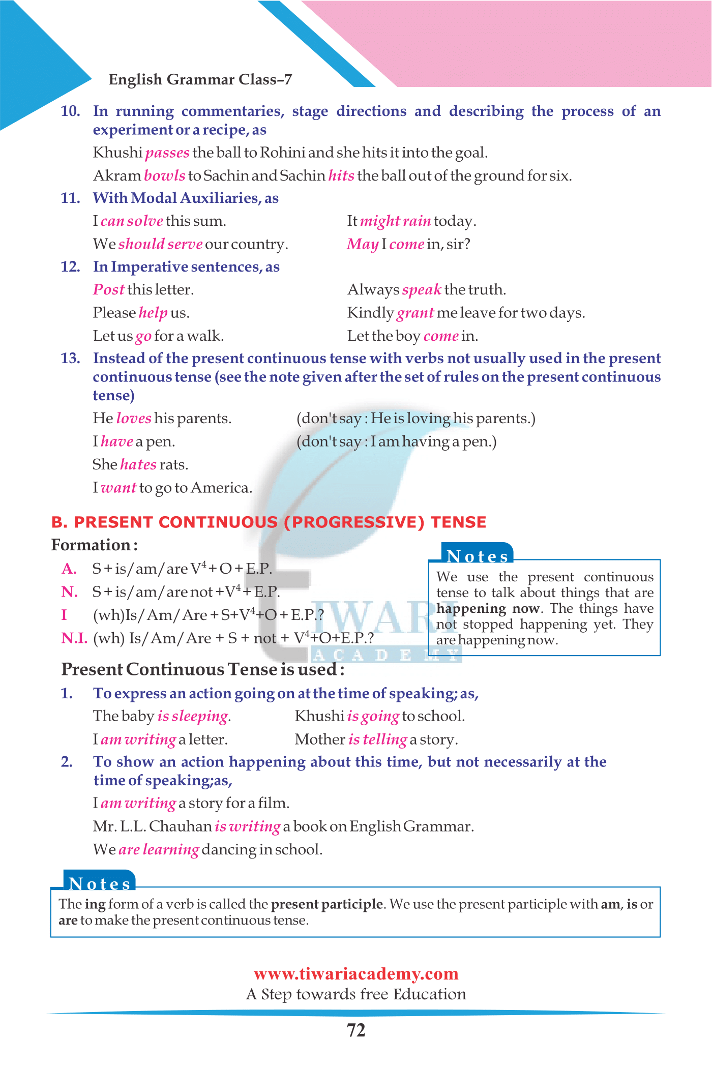 Class 7 English Grammar Chapter 11 The Tense or Tenses for 2022-2023. Class 7 English Grammar Chapter 11 The Tense or Tenses for 2022-2023.