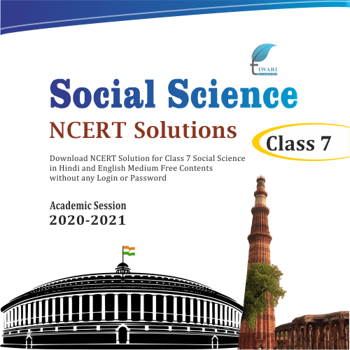 Ncert Solutions For Class 7 All Subjects 20202021