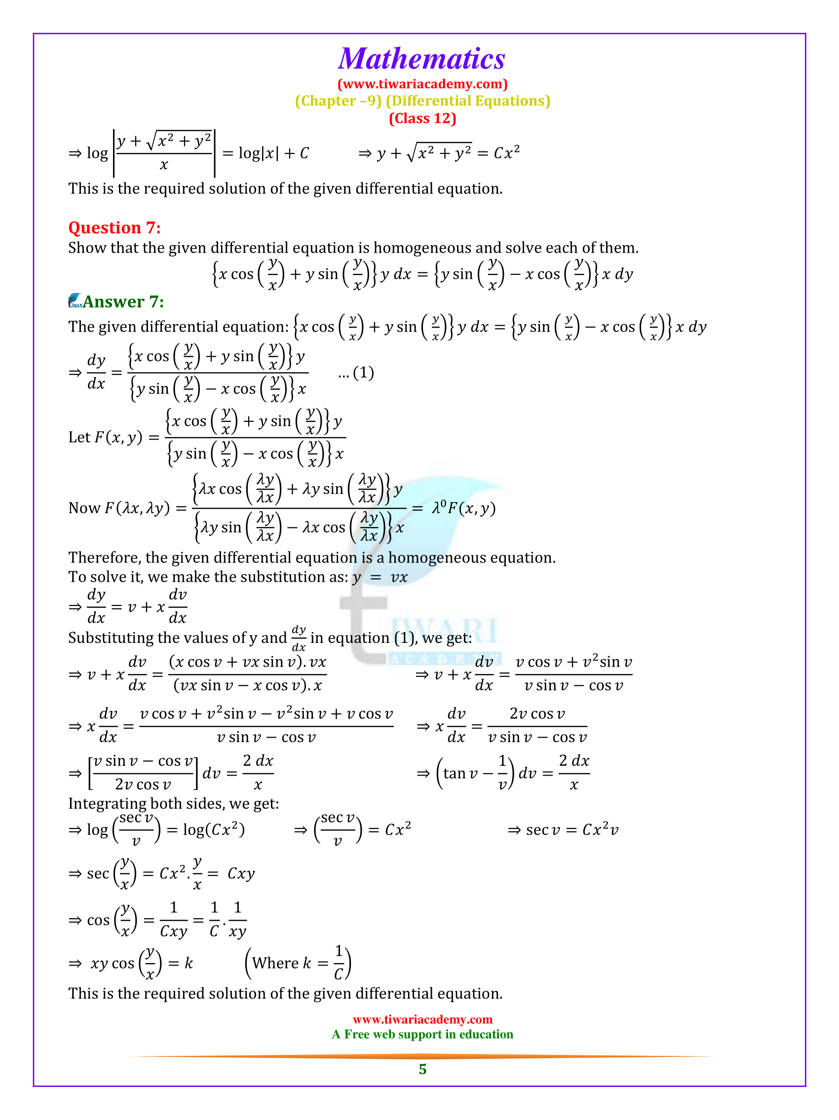 NCERT Solutions for Class 12 Maths Chapter 9 Exercise 9.5 in PDF form
