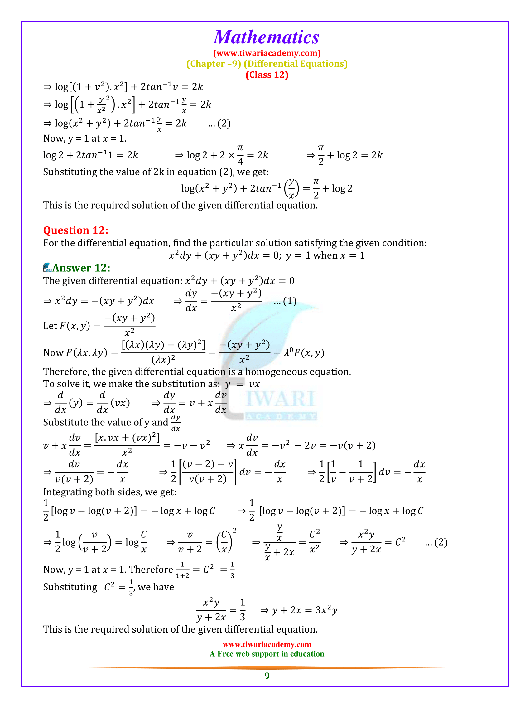 NCERT Solutions for Class 12 Maths Chapter 9 Exercise 9.5 in PDF form