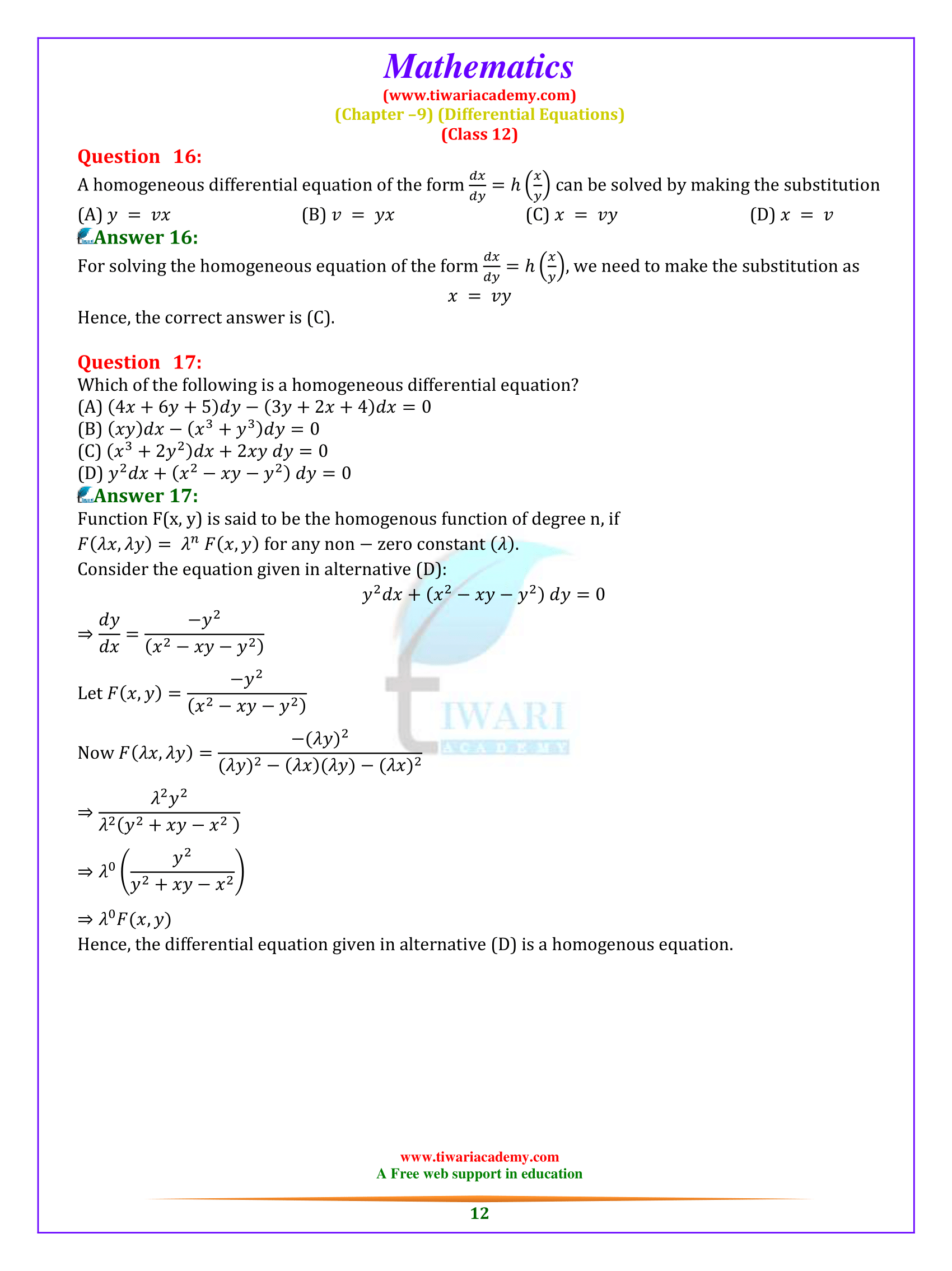 NCERT Solutions for Class 12 Maths Chapter 9 Exercise 9.5
