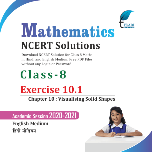 CBSE NCERT Class 8 Maths Chapter 10 Exercise 10.1 Solutions (2022-23).