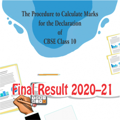 The way to calculate marks Class 10 for Result CBSE Session 2026-27