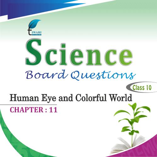 Class 10 Science Chapter 11 Board Questions for 2021-2022