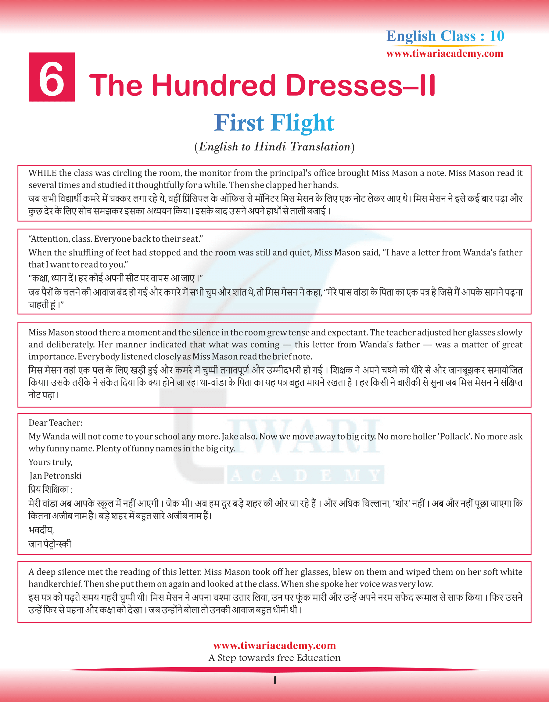 NCERT Solutions for Class 10 English First Flight Chapter 6 in PDF