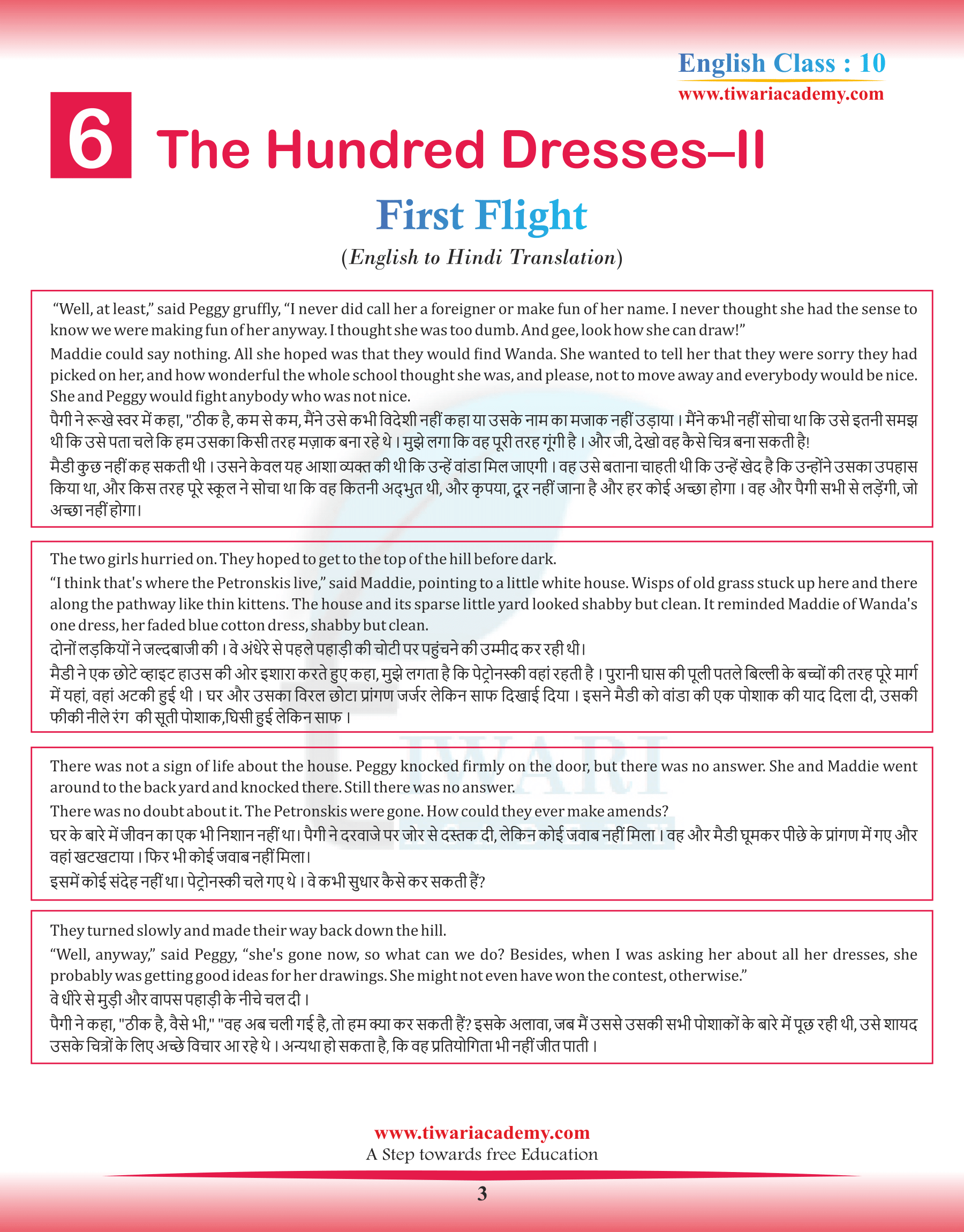 NCERT Solutions for Class 10 English First Flight Chapter 6 in PDF