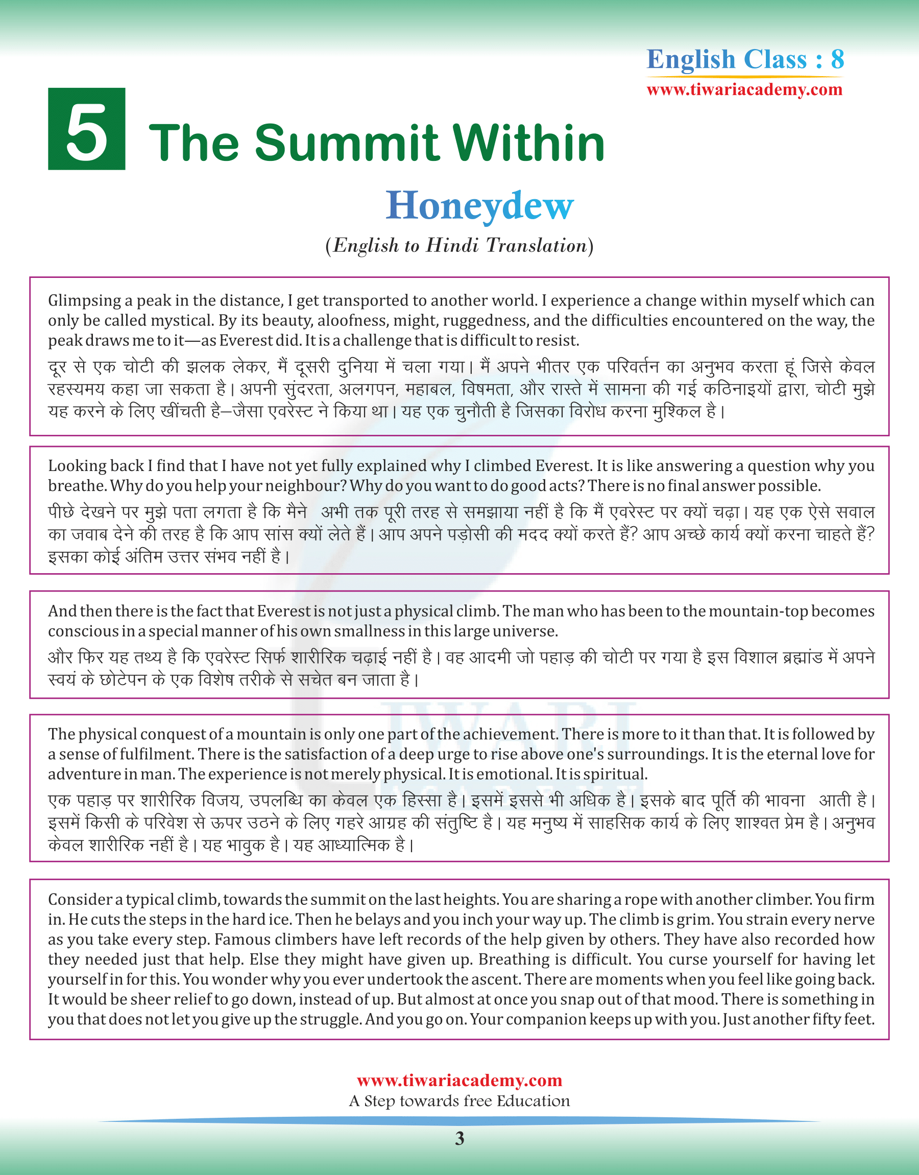 NCERT Solutions for Class 8 English Honeydew Chapter 5 Summit Within.
