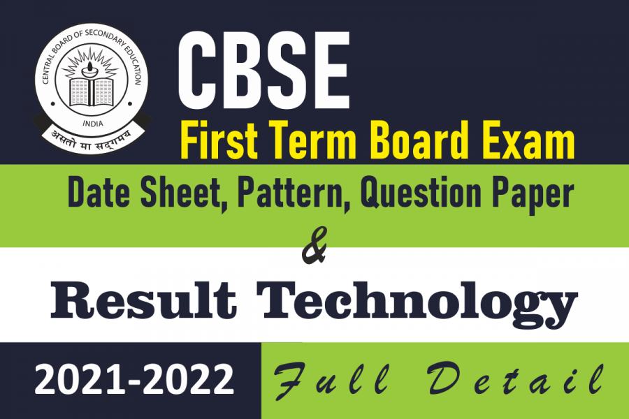 CBSE First Term Board Exam Date Sheet Pattern Question Paper Details.