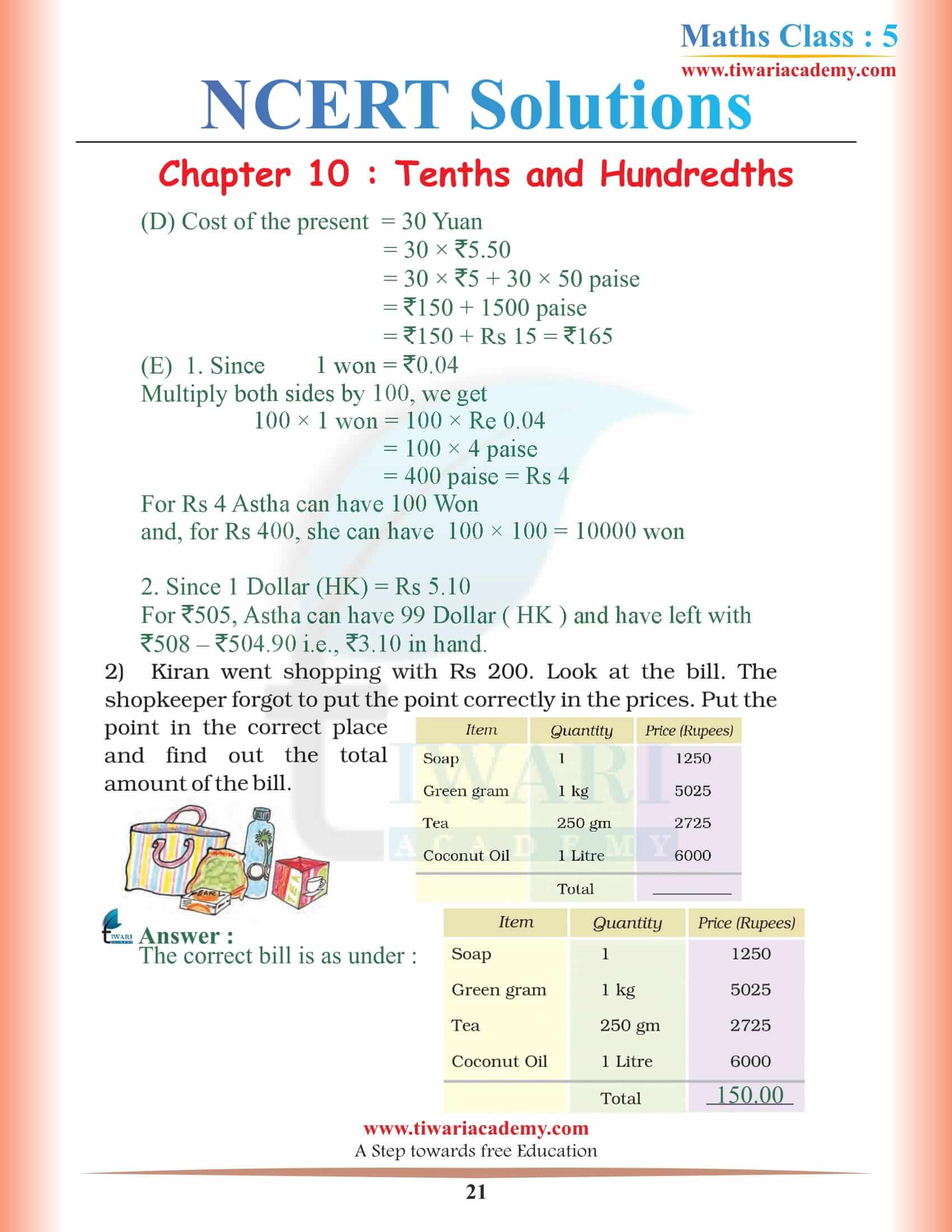 Ncert Solutions For Class 5 Maths Chapter 10 Tenths And Hundredths