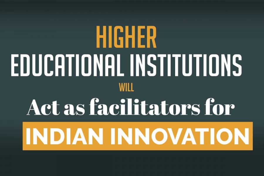 Higher educational institutions will act as facilitators innovation.