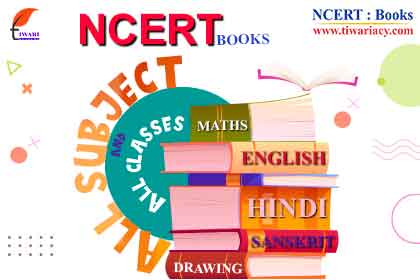 NCERT Books (For CBSE Session 2022-2023) in PDF