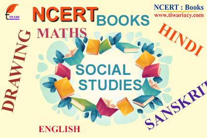 NCERT Books (For CBSE Session 2022-2023) in PDF