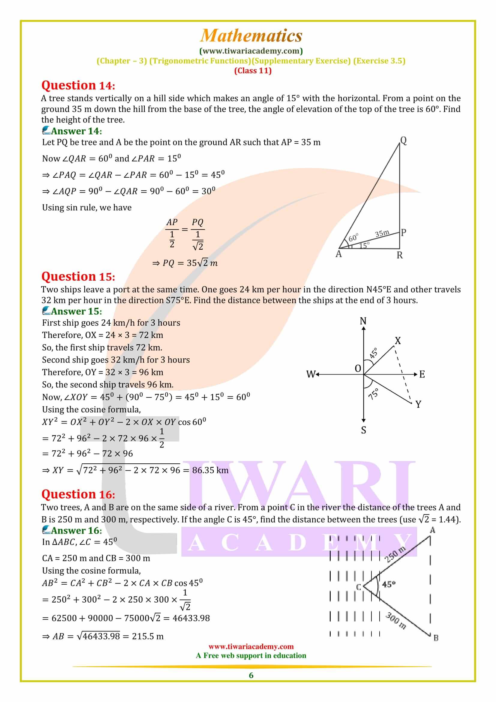 NCERT Solutions for Class 11 Math Chapter 3 Supplimentary Exercise 3.5