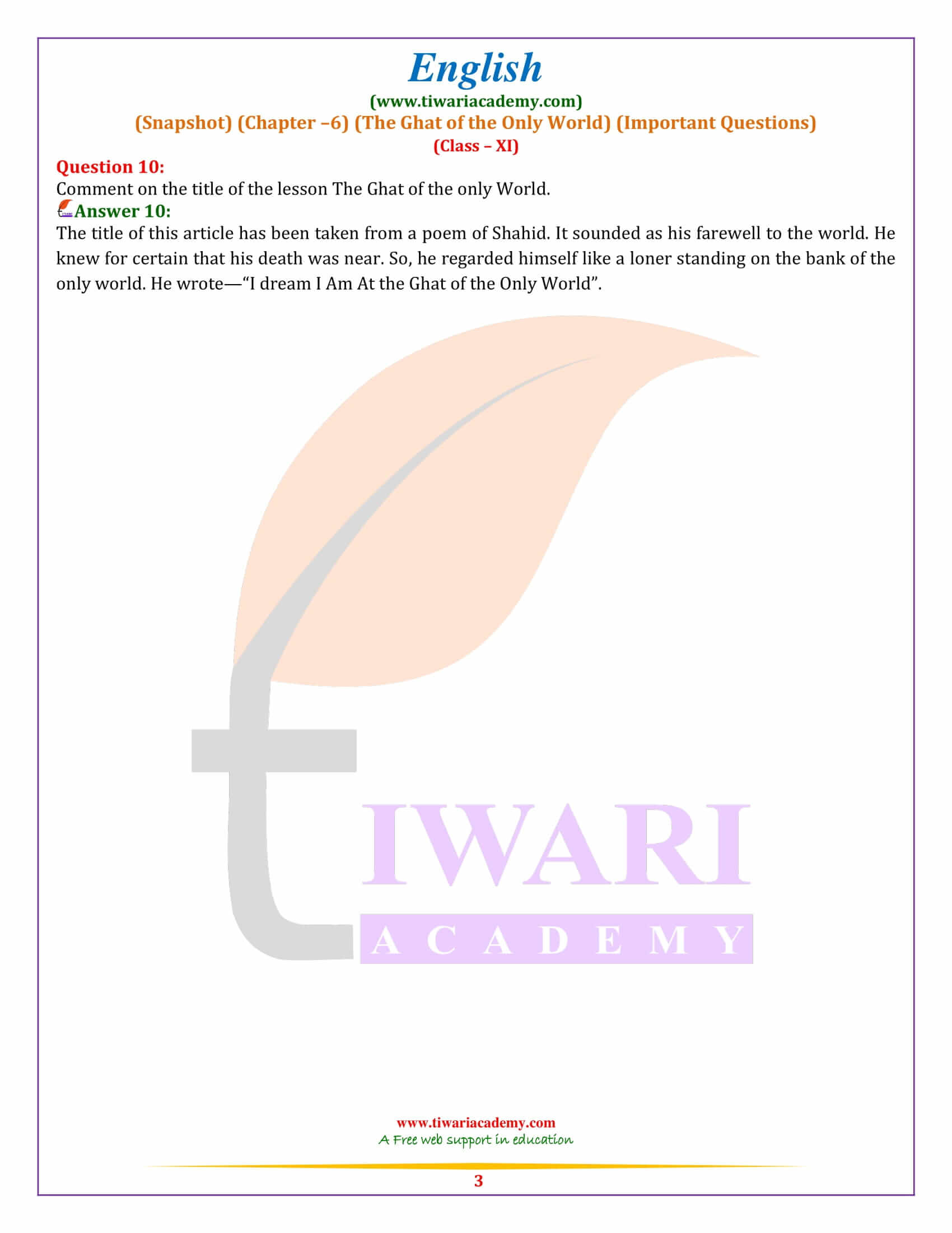 Class 11 English Snapshots Chapter 6 Important Questions the Ghat